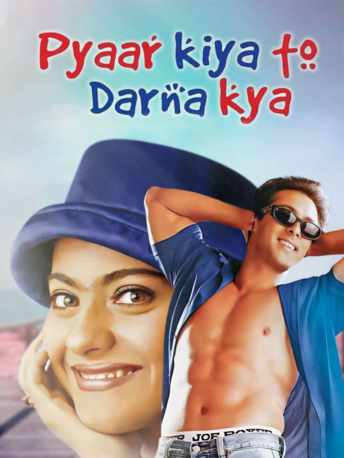 Prime Video: Pyaar Kiya To Darna Kya