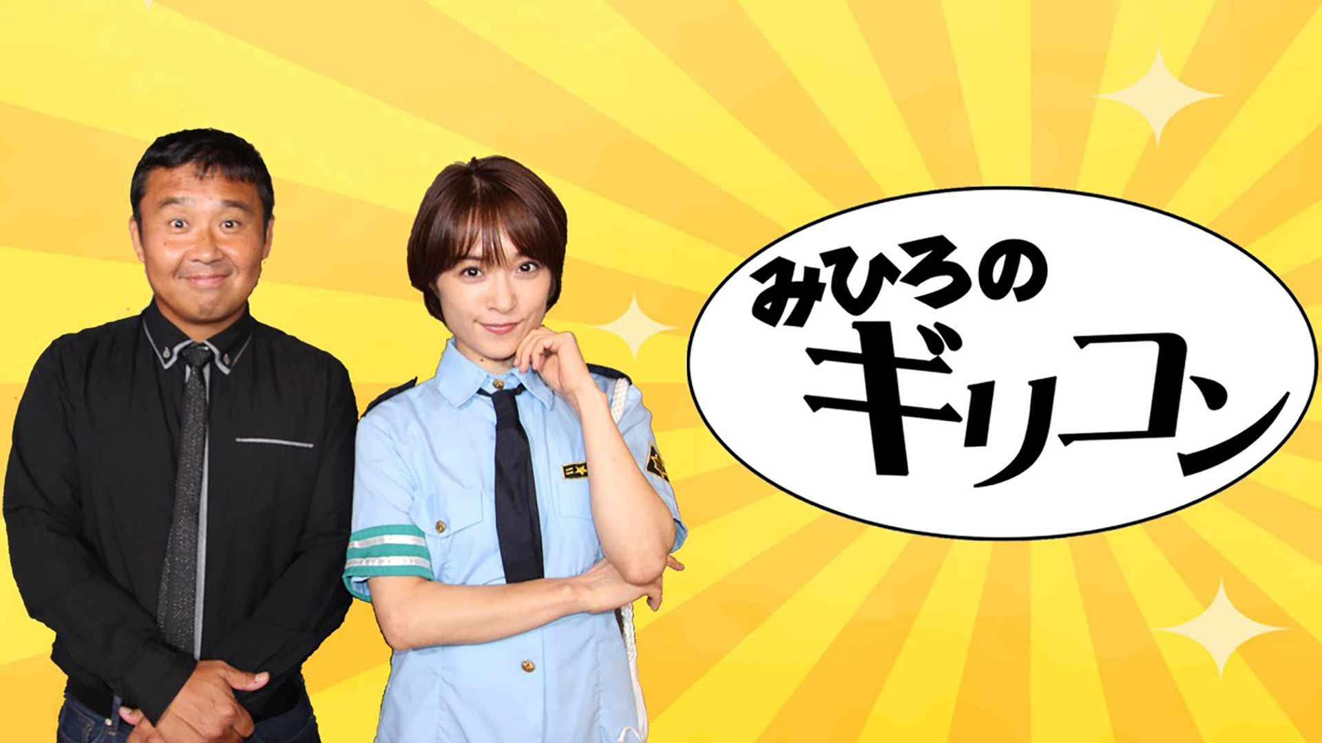 Amazon.co.jp: リアル脱衣麻雀 シーズン5 : 板野成美, 相良朱音, 雨宮留菜, 花狩まい: Prime Video