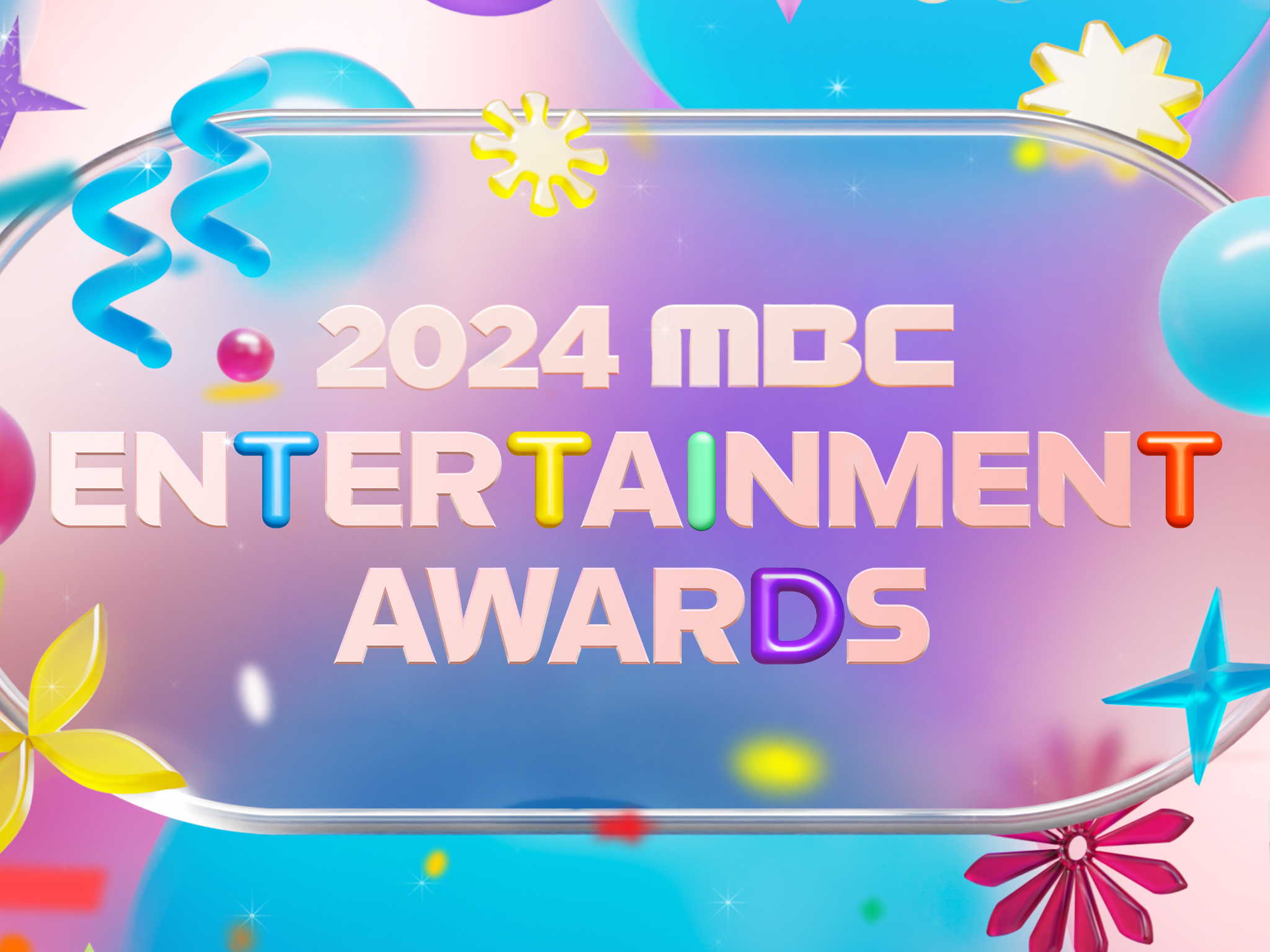 Prime Video: 2024 MBC Entertainment Awards