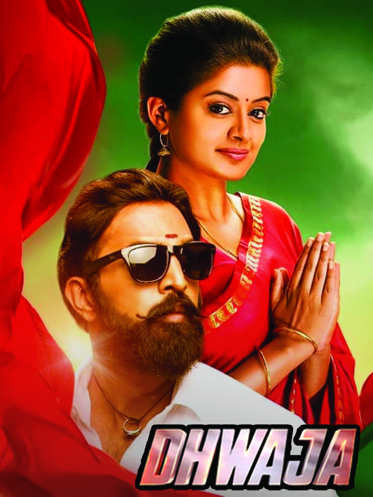 Prime Video: Dhwaja (Hindi)