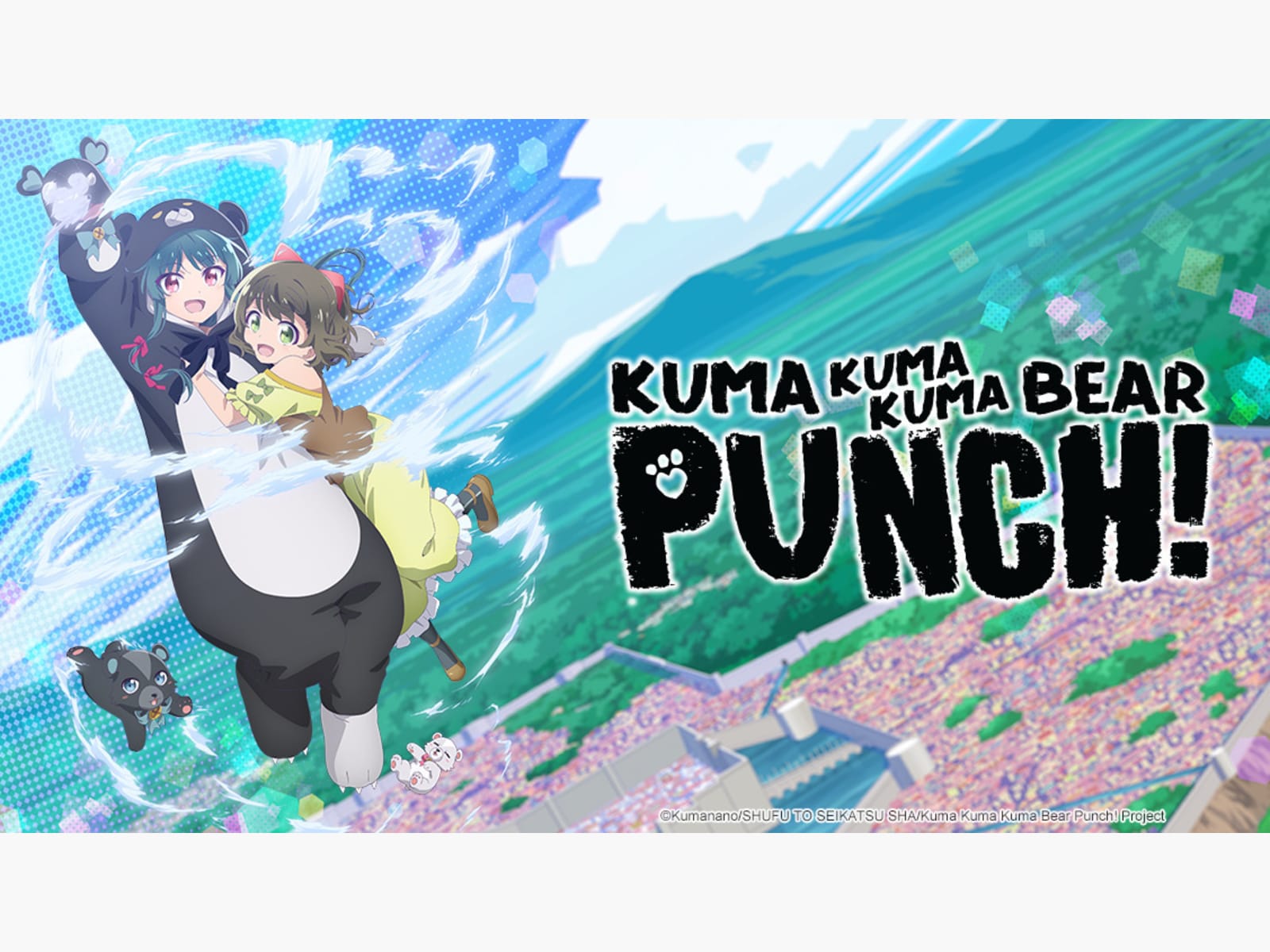 Prime Video: Kuma Kuma Kuma Bear - Season 2: Punch!