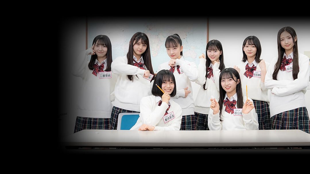 AKB48 ネ申テレビ シーズン42を観る | Prime Video