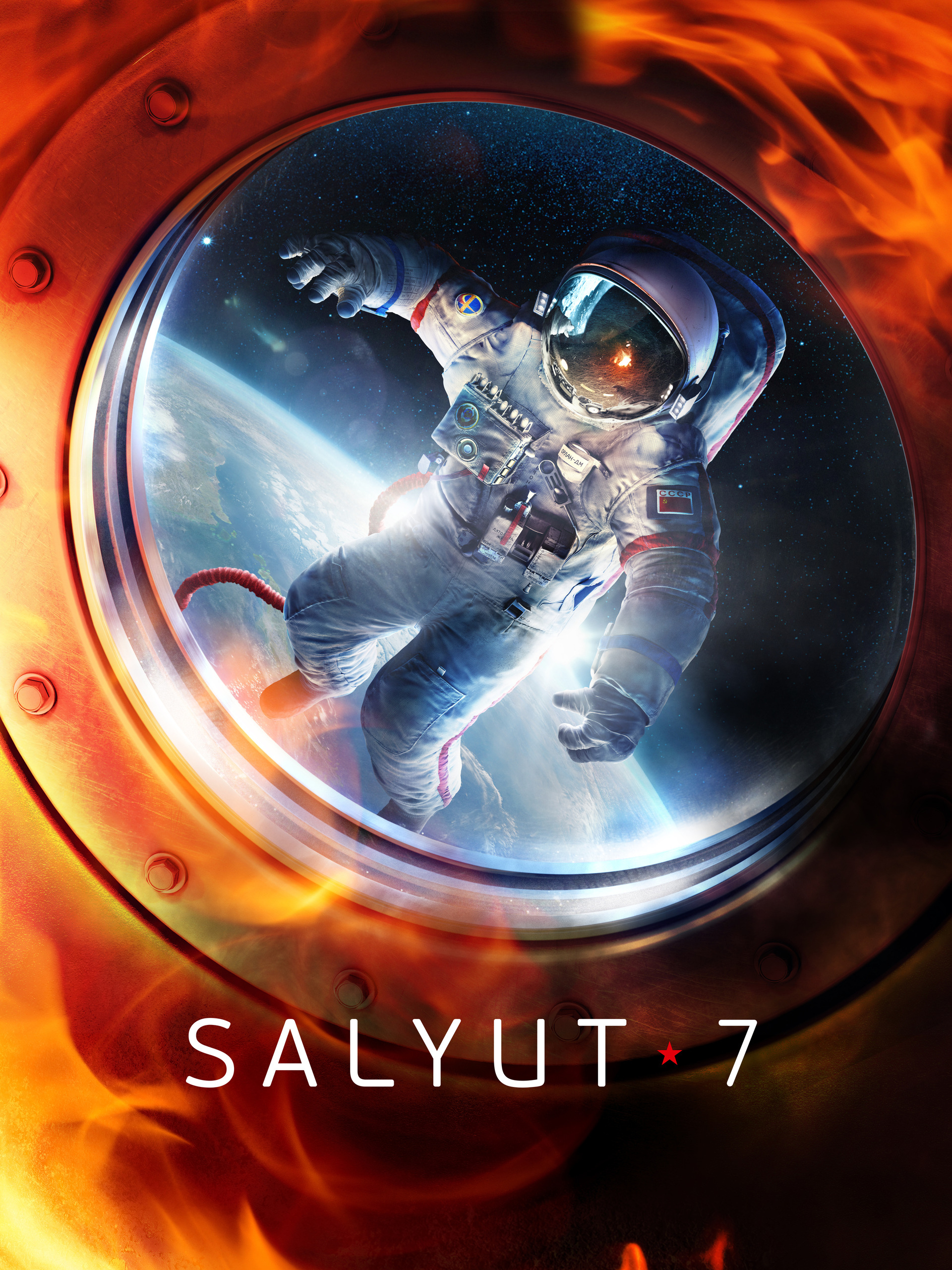 Prime Video: Salyut 7