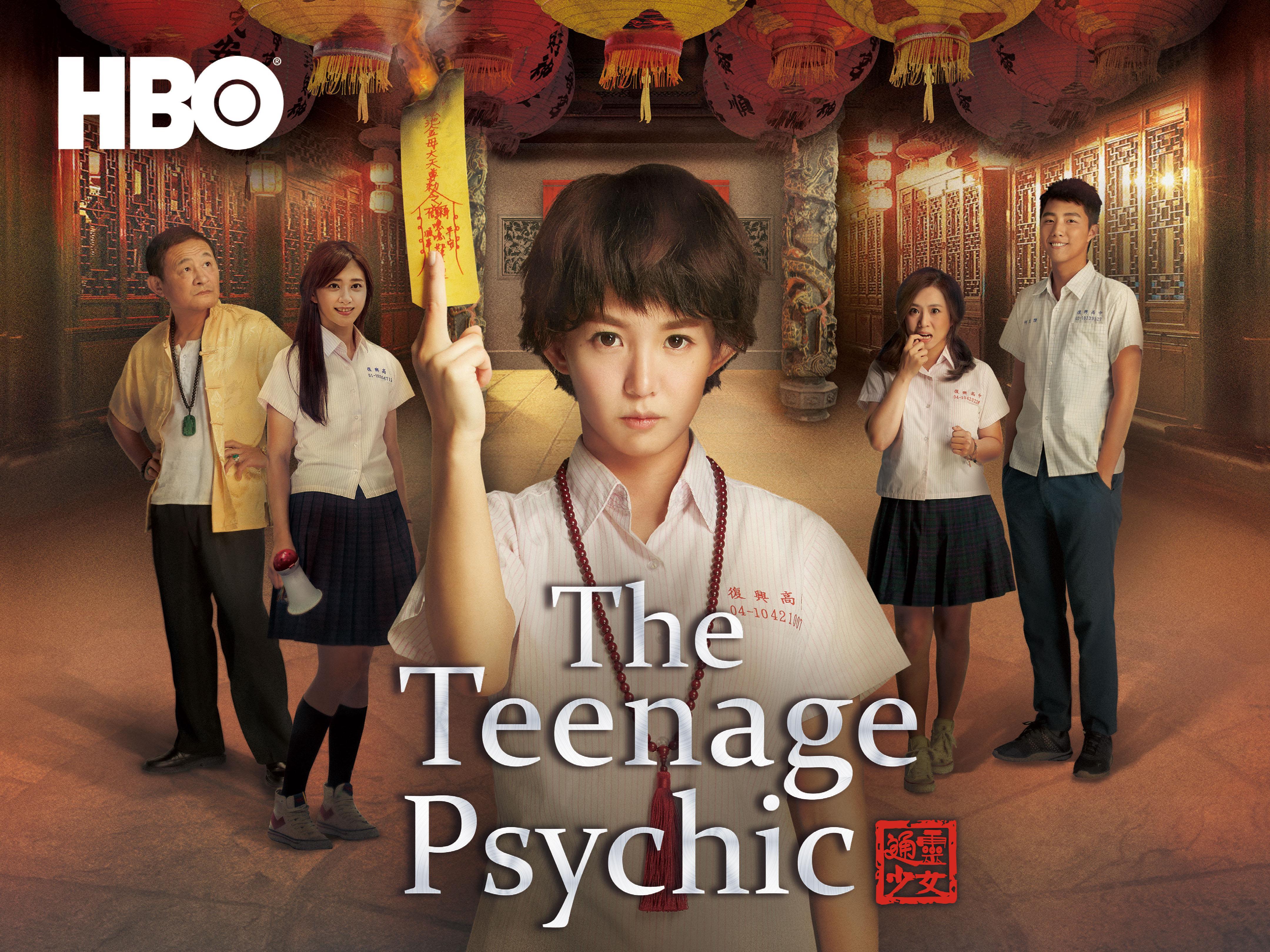 Prime Video: The Teenage Psychic - Season 1