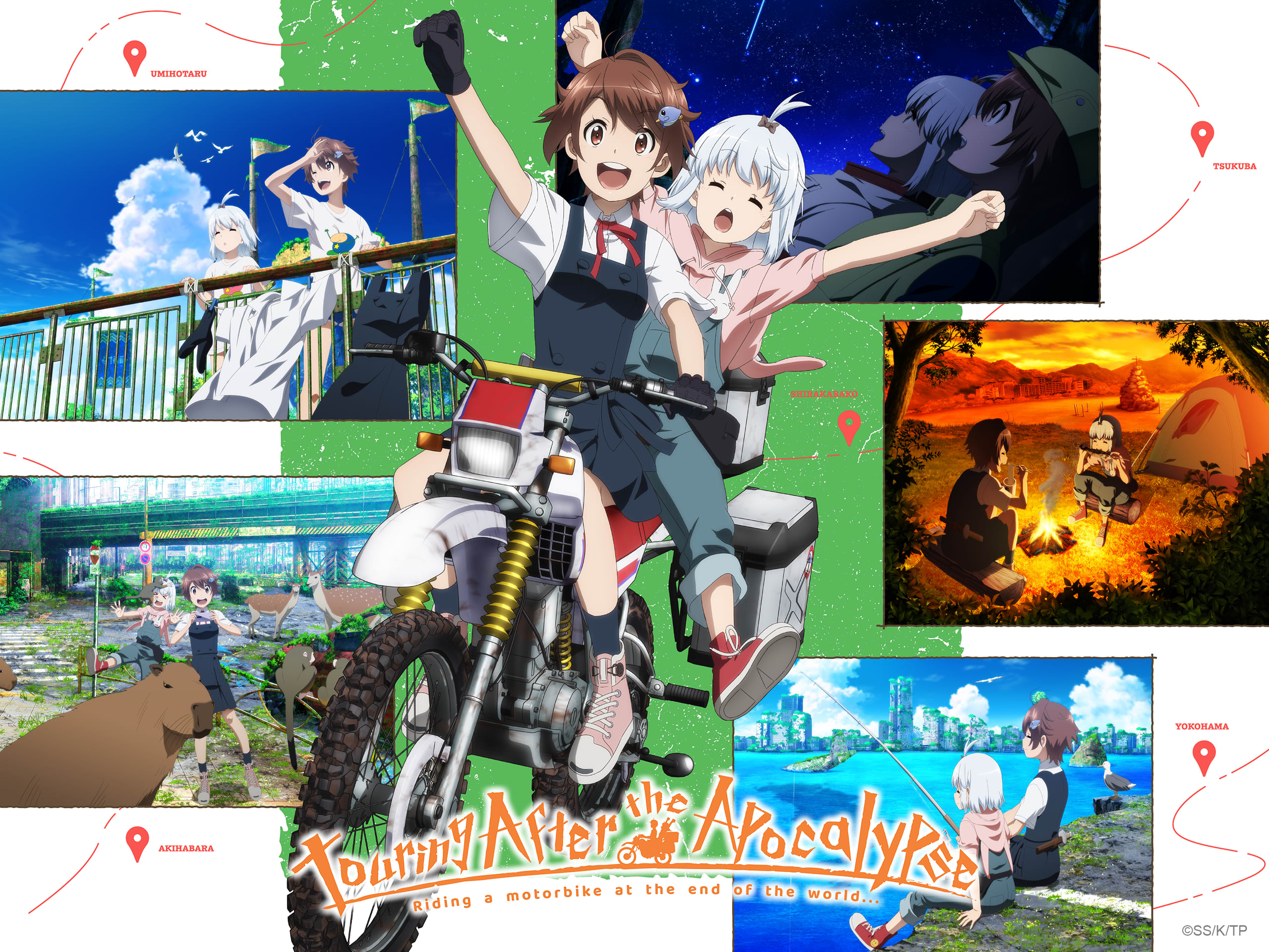 Prime Video: Season 1