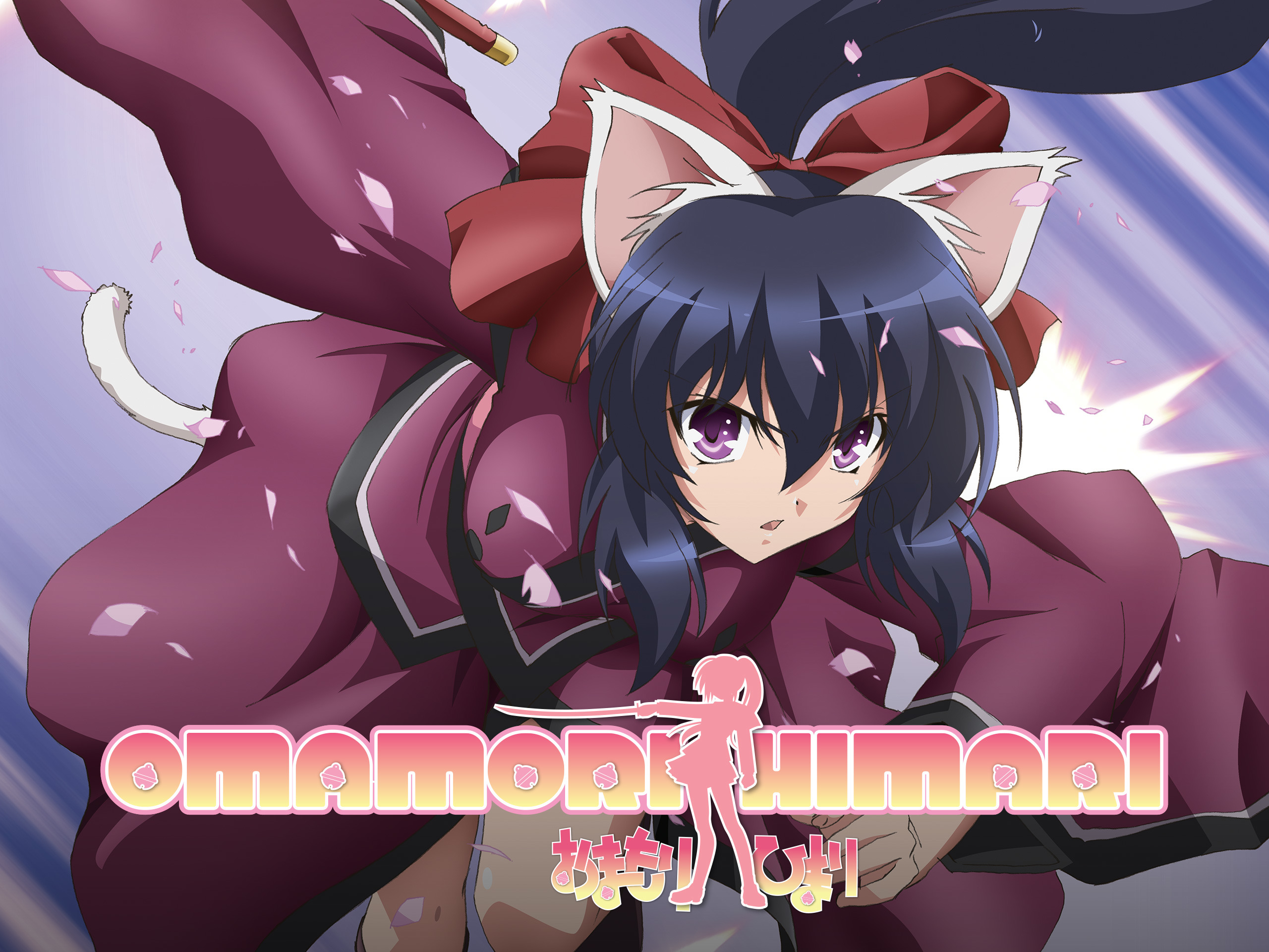 Omamori Himari Himari Wallpaper