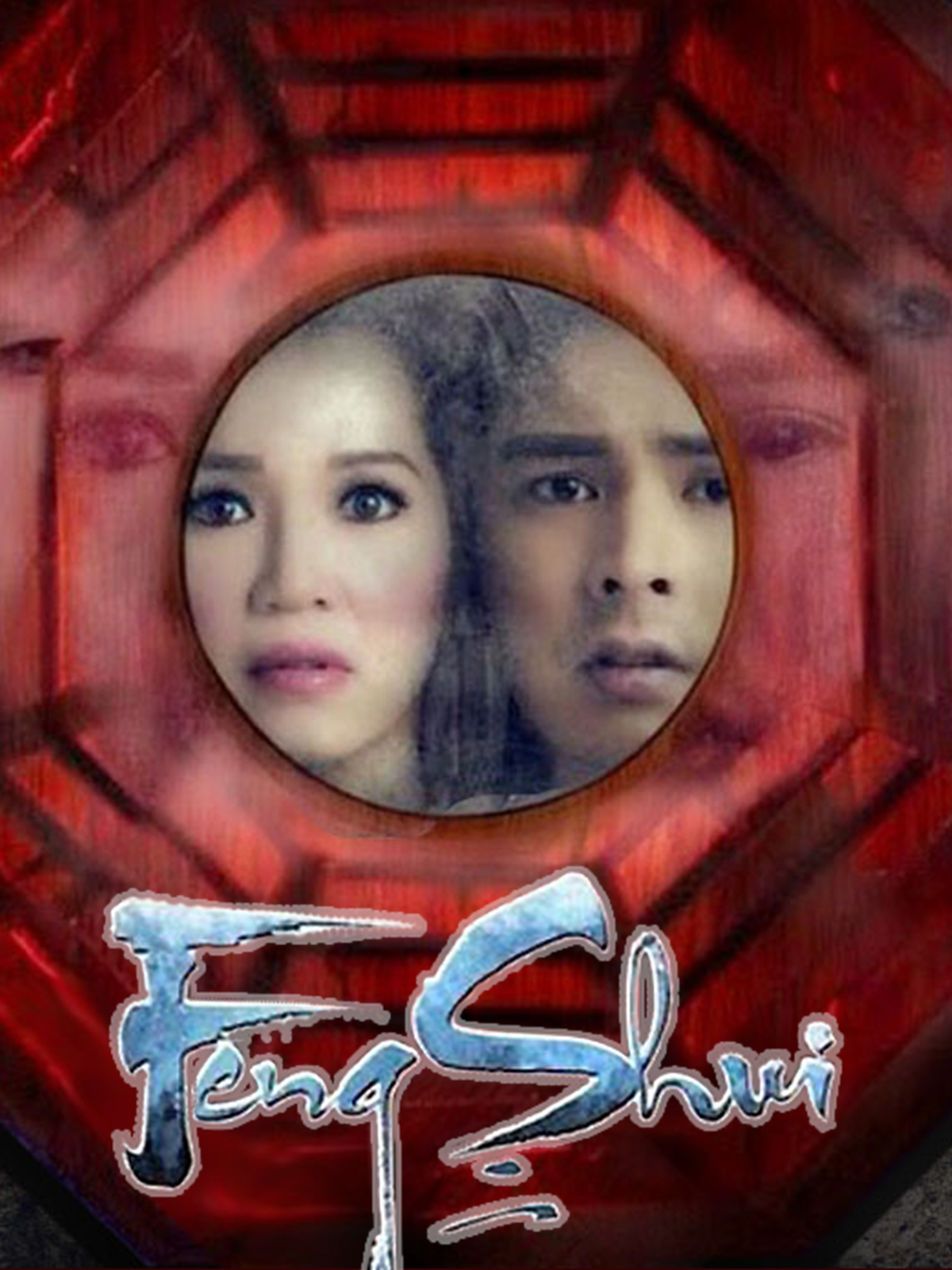 Prime Video: Feng Shui 2