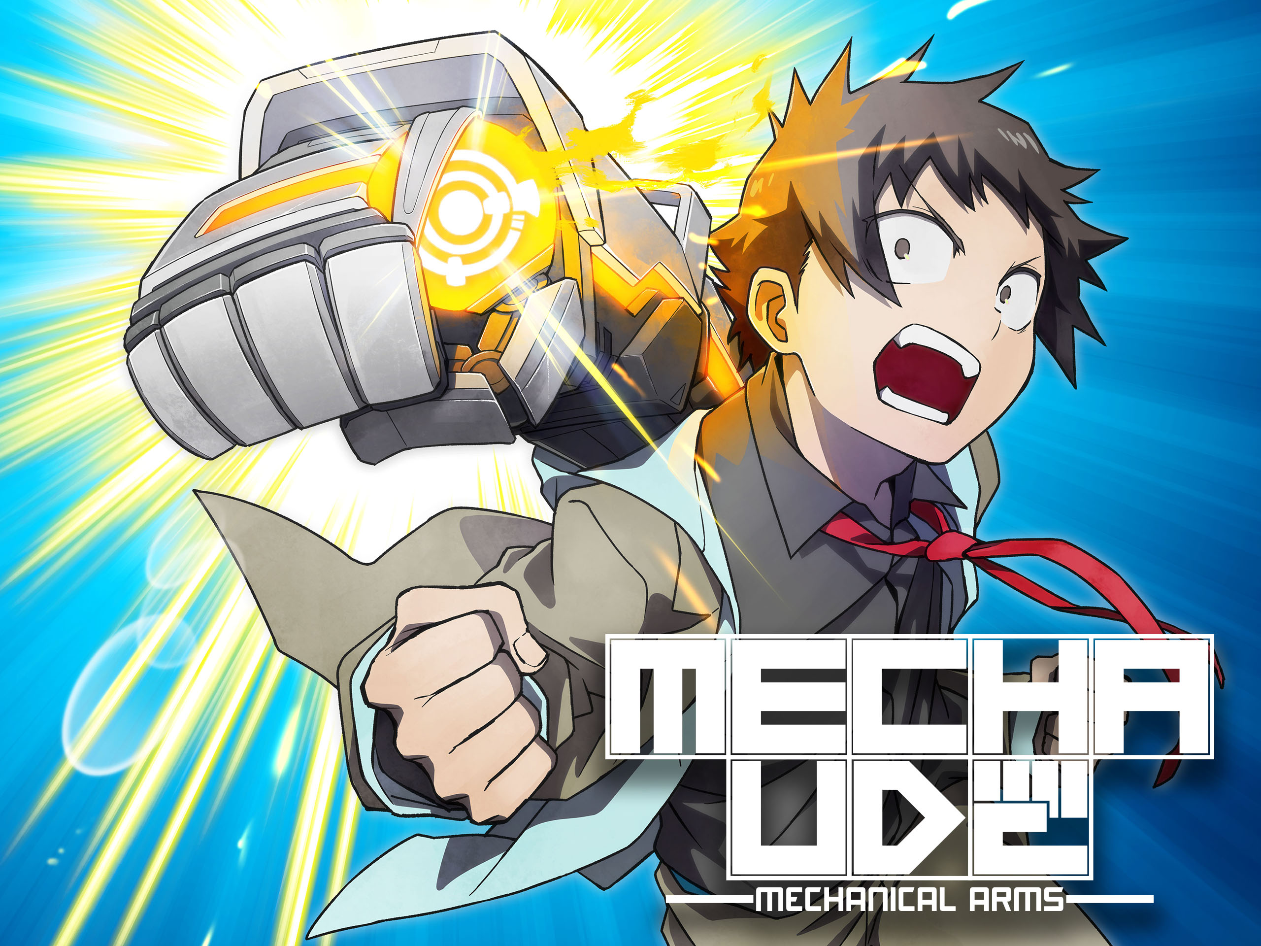 Prime Video: Mecha Ude: Mechanical Arms (Original Japanese Version)