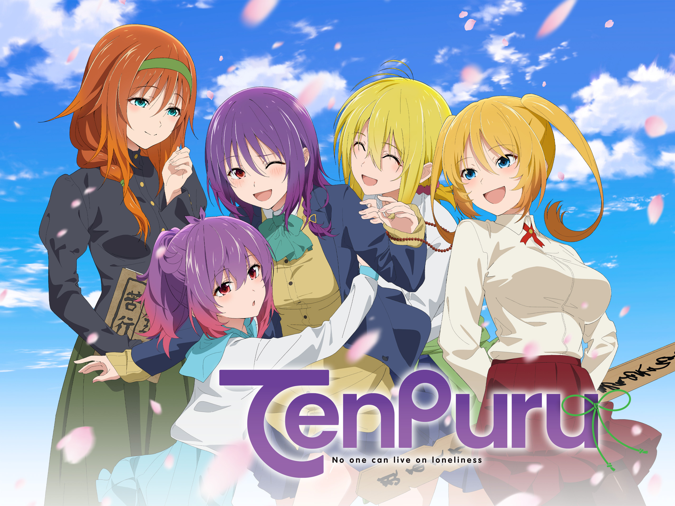 Prime Video: TenPuru: No One Can Live on Loneliness (Simuldub)