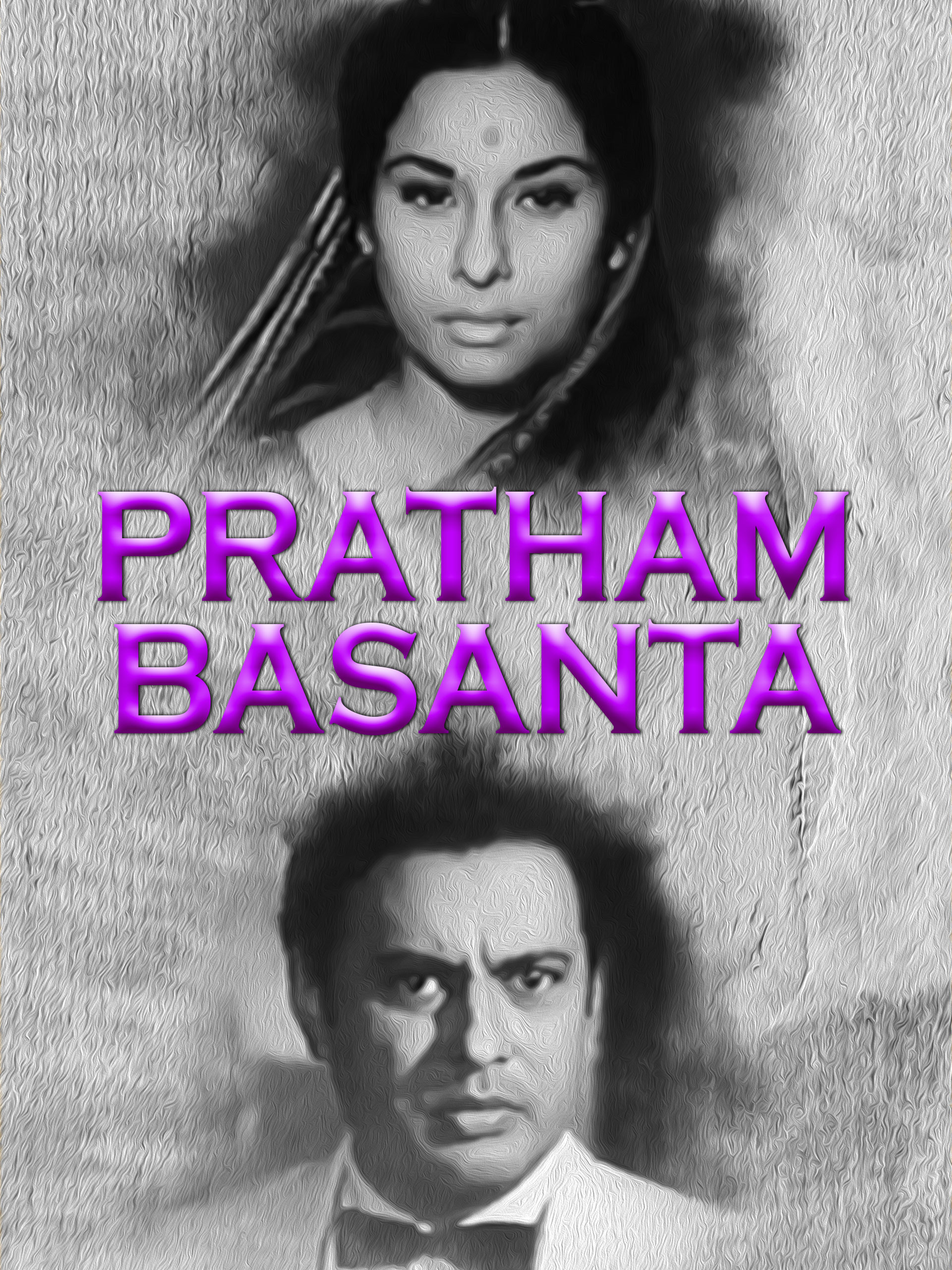 Prime Video: Pratham Basanta Prime Video: Pratham Basanta