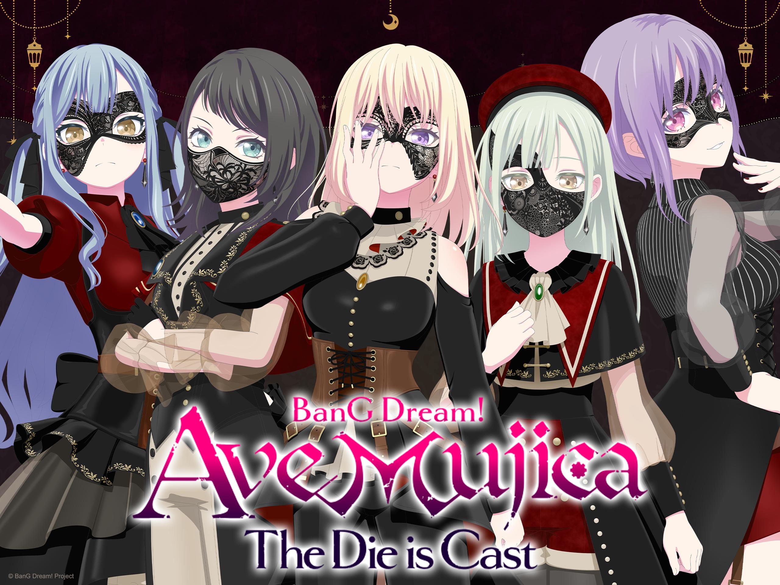 Prime Video: Ave Mujica - The Die is Cast - S01