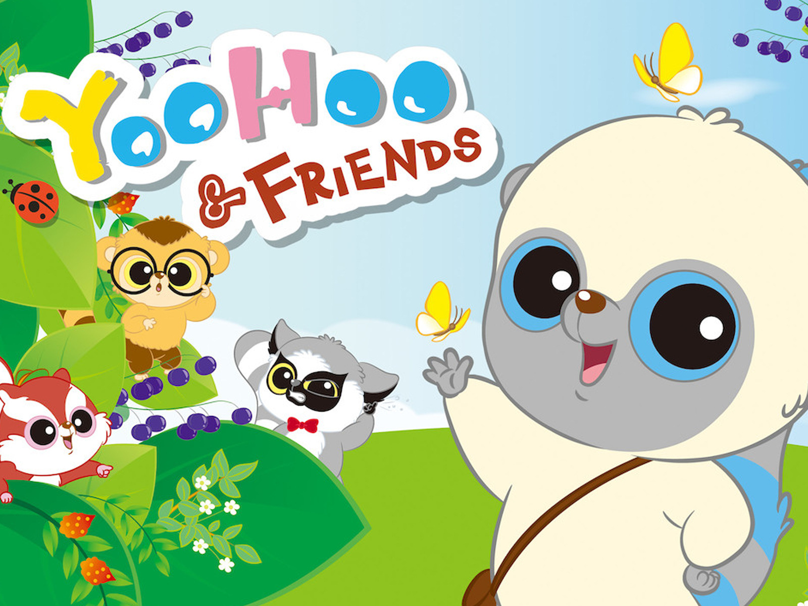 Prime Video: YooHoo & Friends