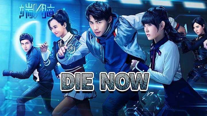 Prime Video: The Lion's Secret