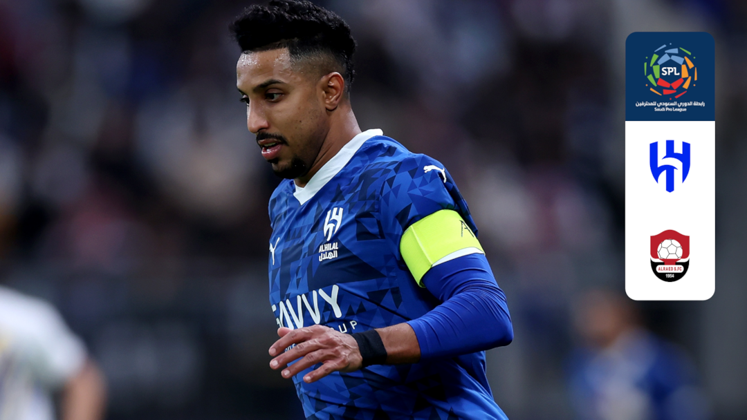 Prime Video: Al Hilal vs. Al Raed