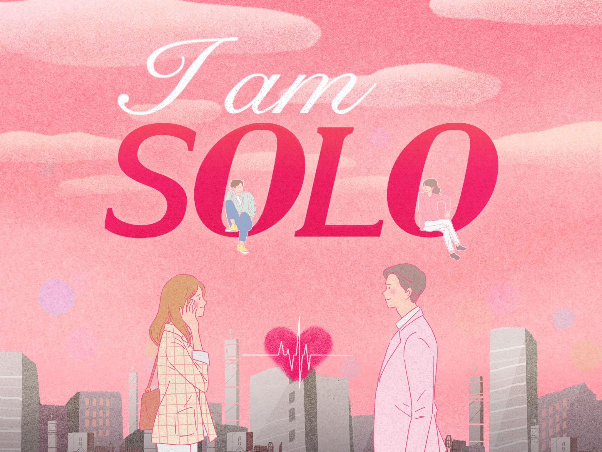Prime Video: I am Solo
