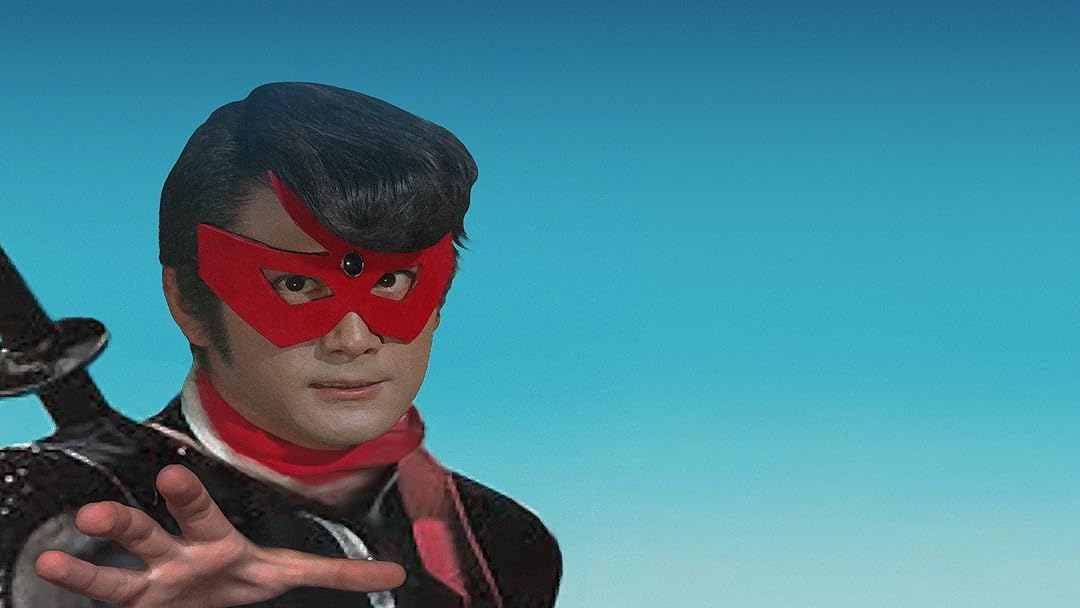 Prime Video: Ninja Scope