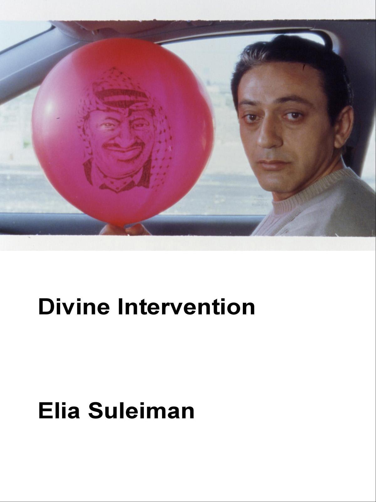 Elia Suleiman Divine Intervention