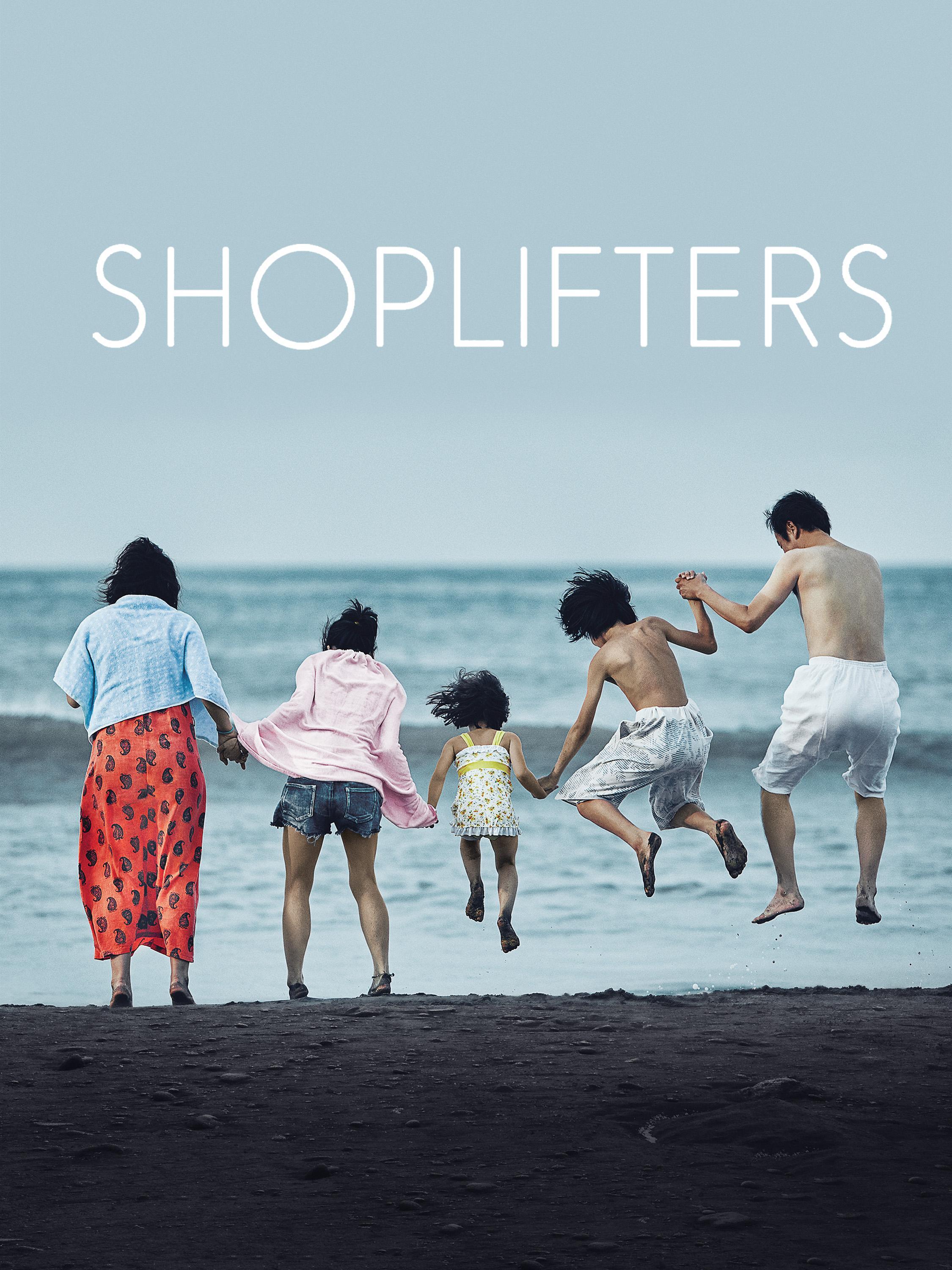 Prime Video: Shoplifters