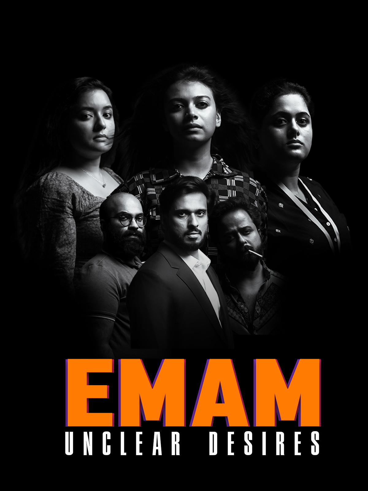 Prime Video: EMAM