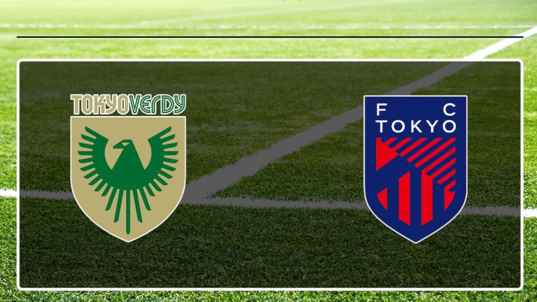 Amazon.co.jp: 高円宮杯 JFA U-18 サッカープレミアリーグ 2025 EAST 第2節-1 東京ヴェルディユース vs. FC東京U-18を観る | Prime Video