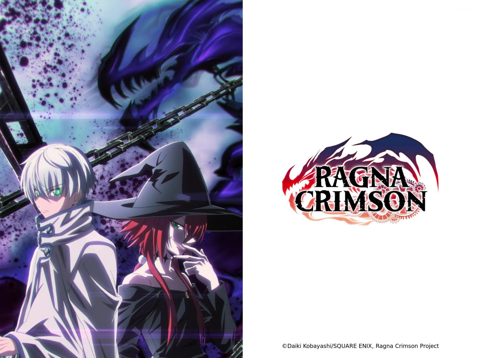 Prime Video: Ragna Crimson