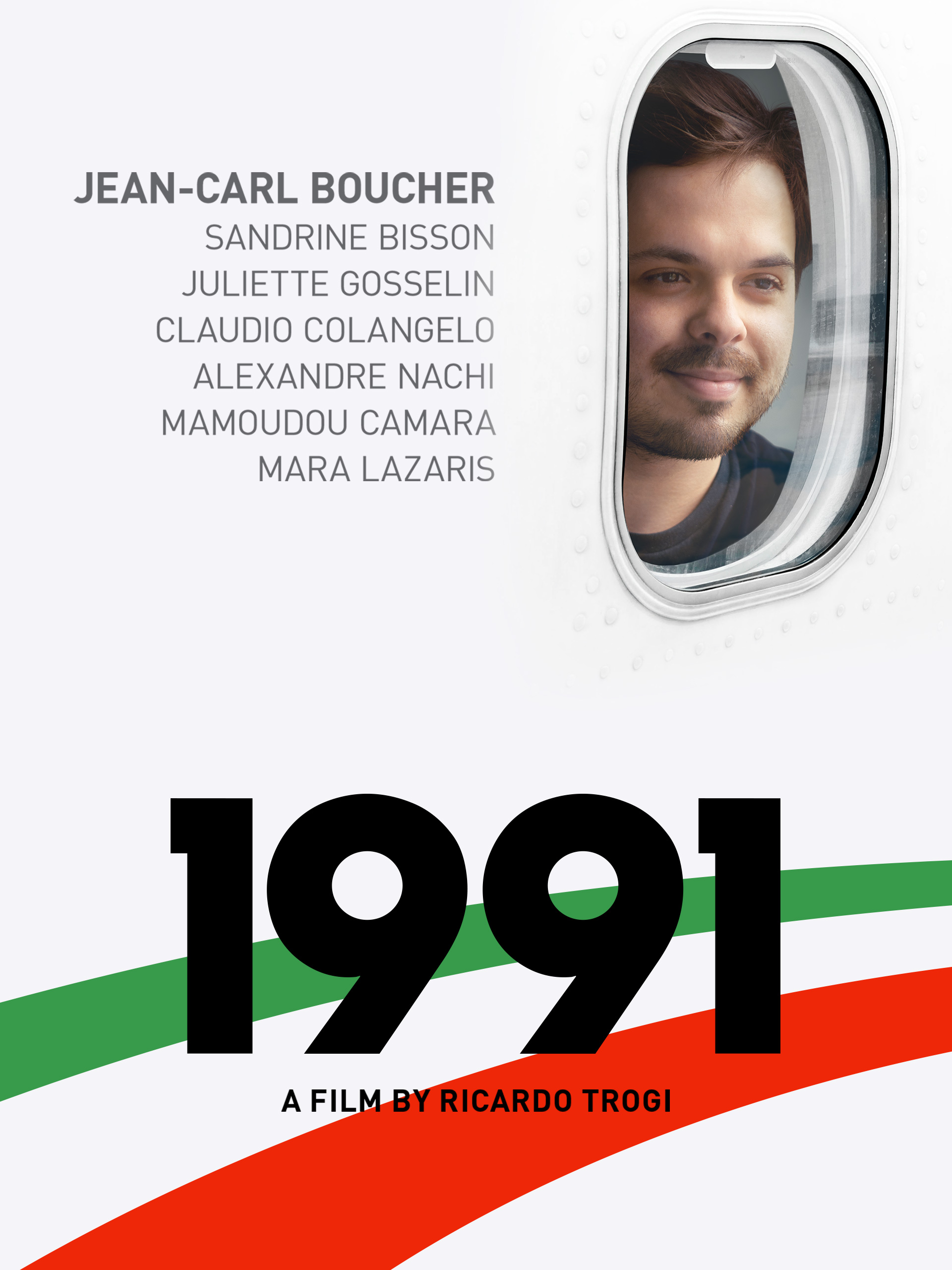 Prime Video: 1991