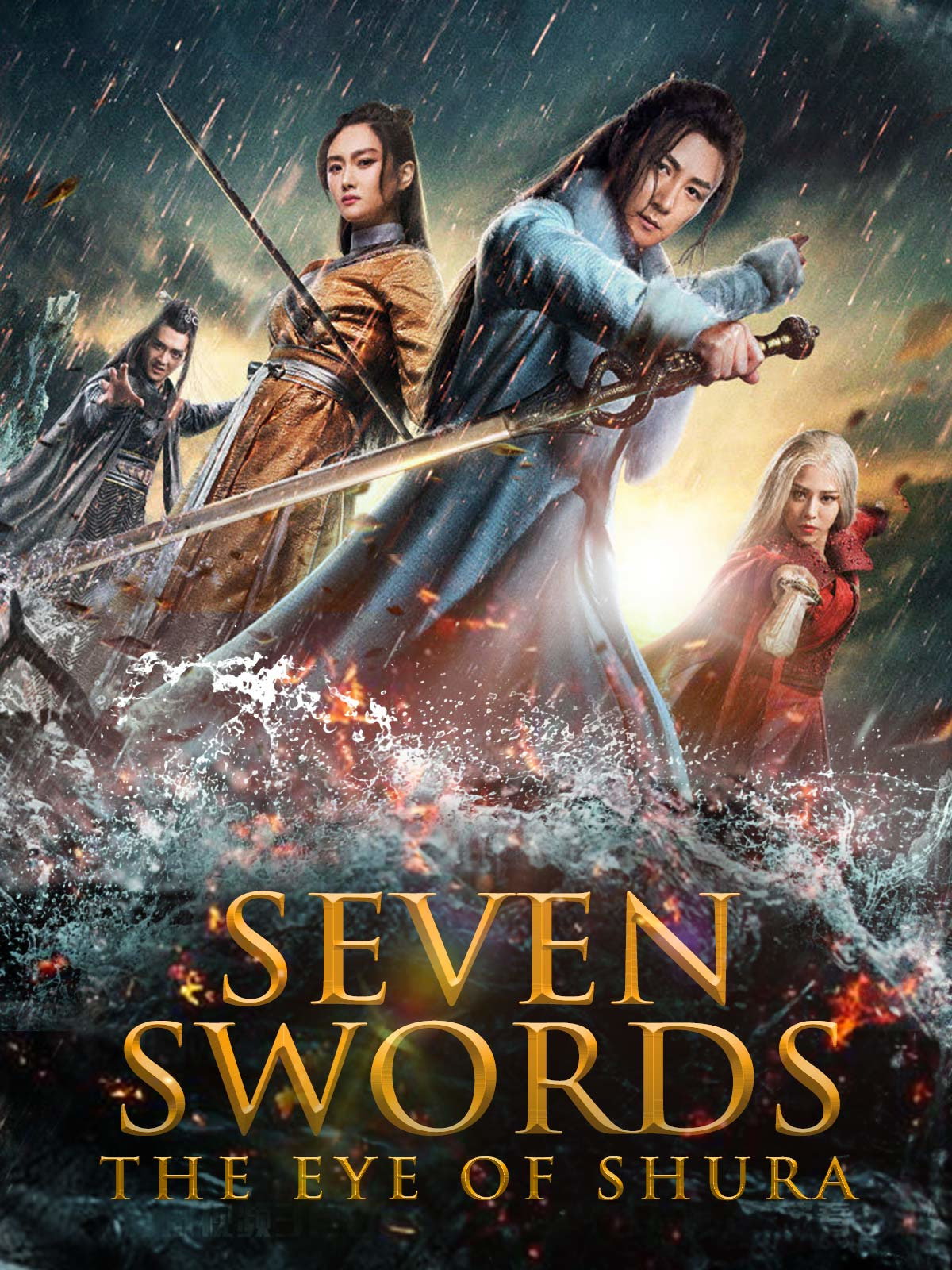 Prime Video: Seven Swords