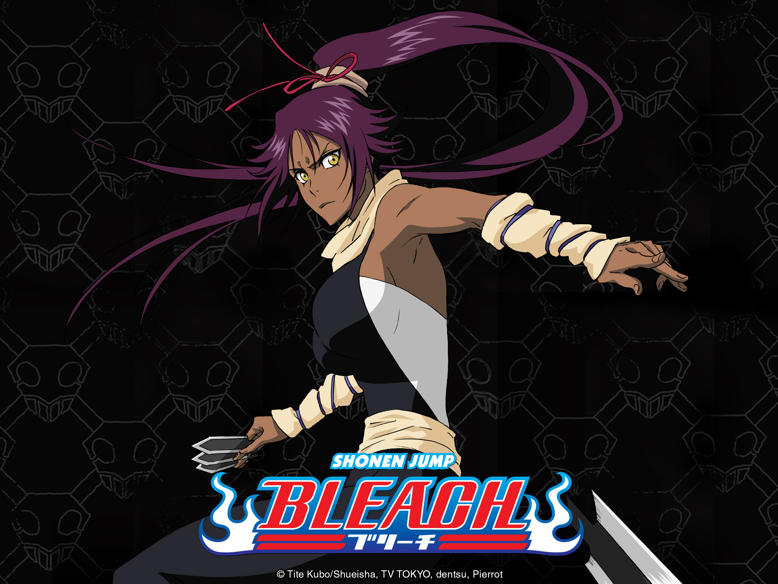 Bleach Captain Amagai