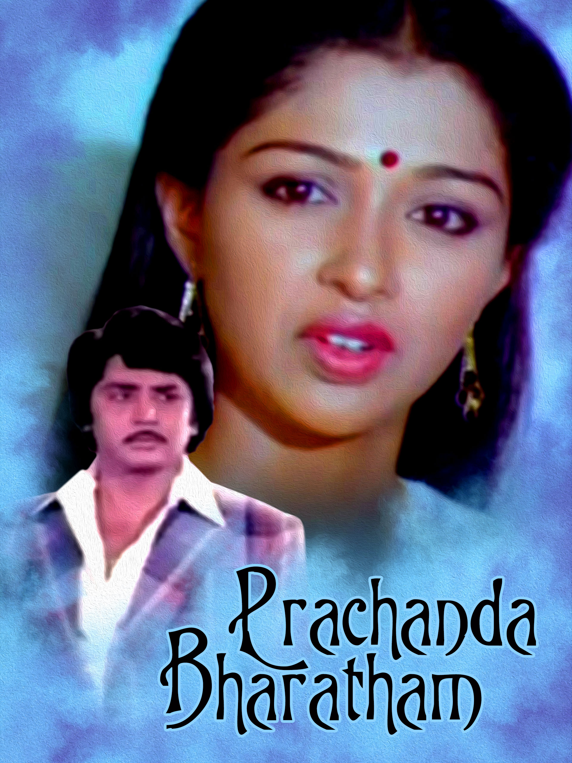 Prime Video: Prachanda Bharatham