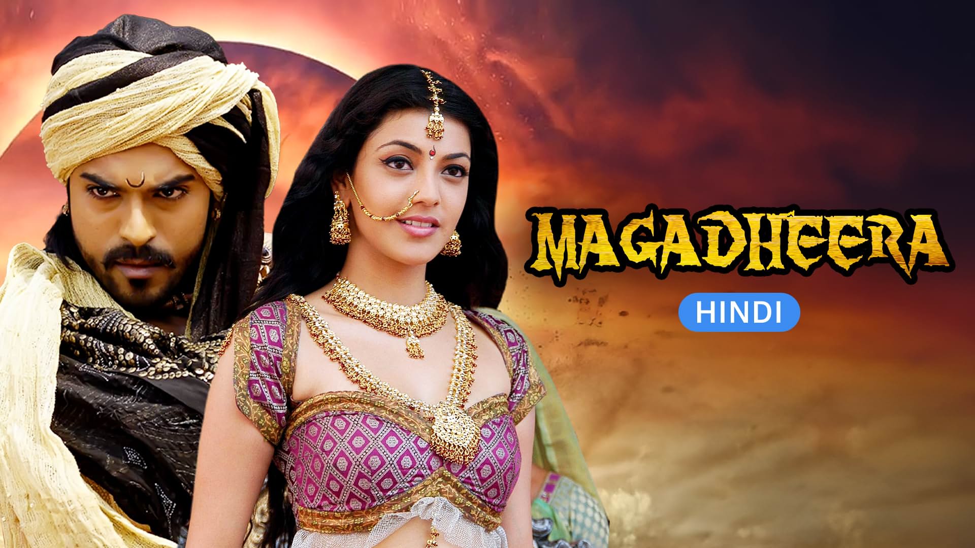 Watch Magadheera Movie Online for Free on Amazon miniTV