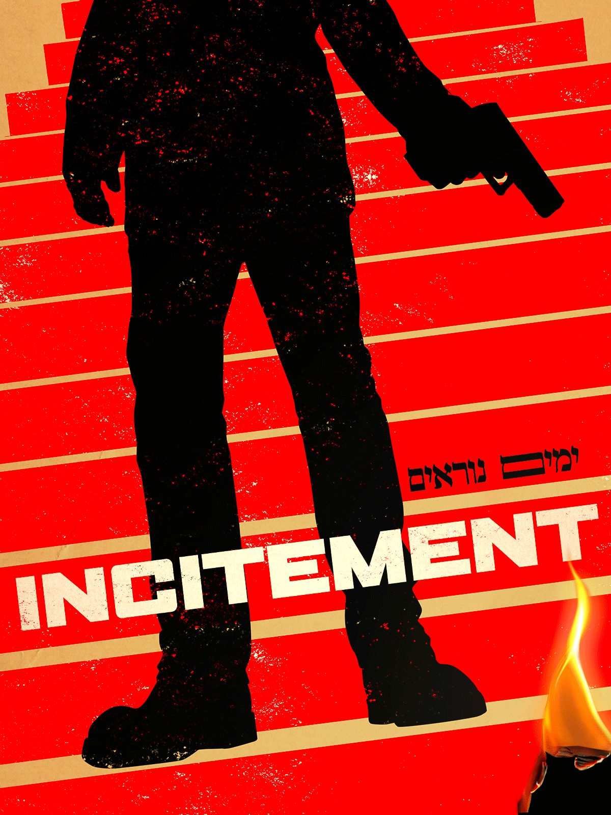 Prime Video: Incitement