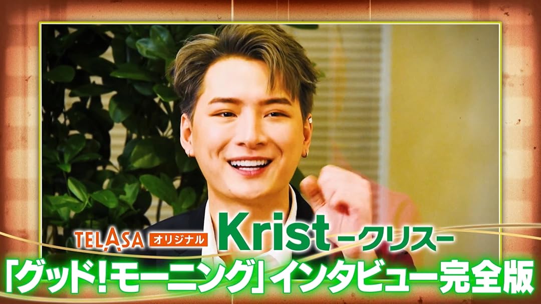 TELASAオリジナルを観る | Prime Video