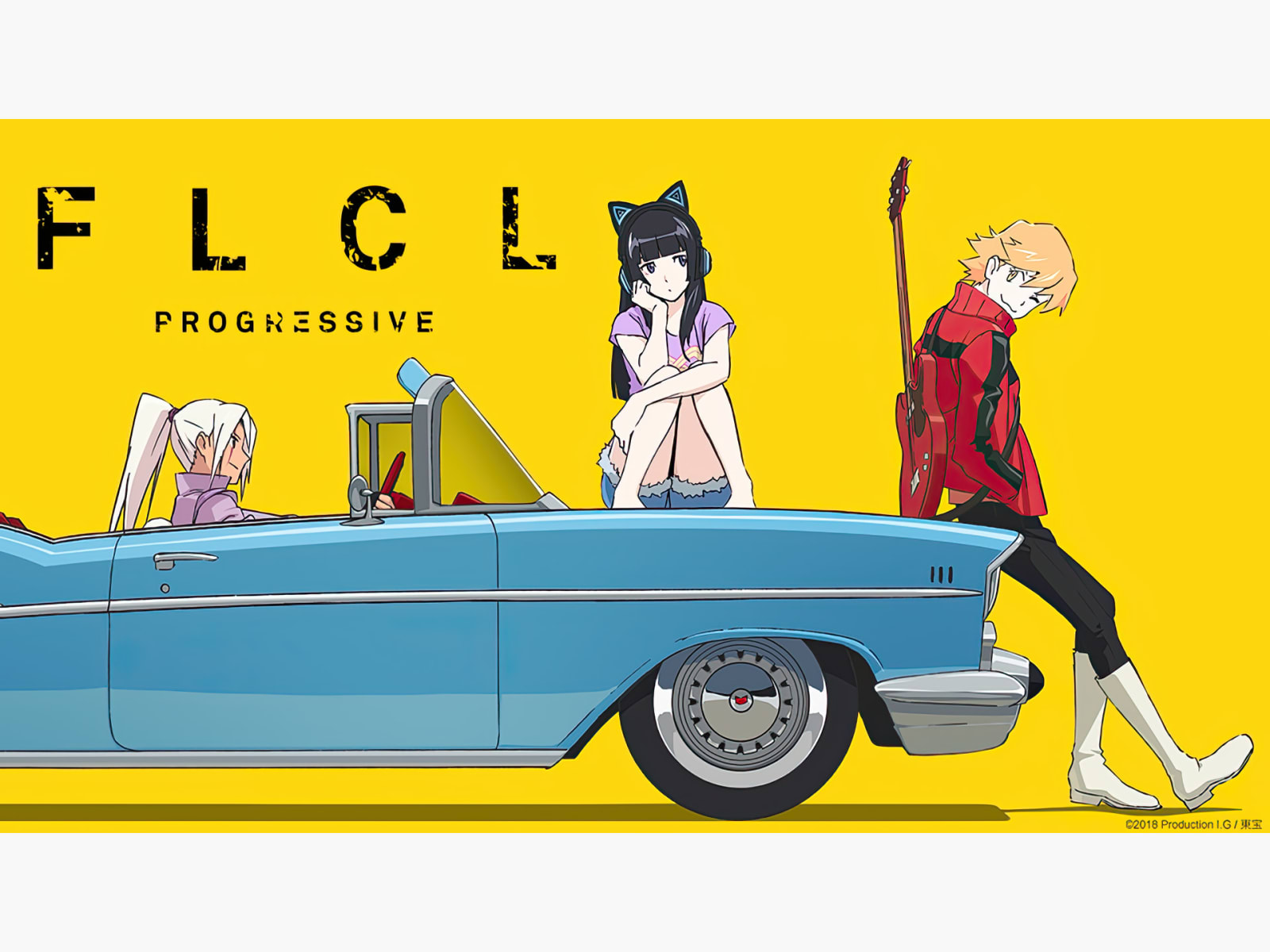 Prime Video: FLCL: Season 1: Progressive
