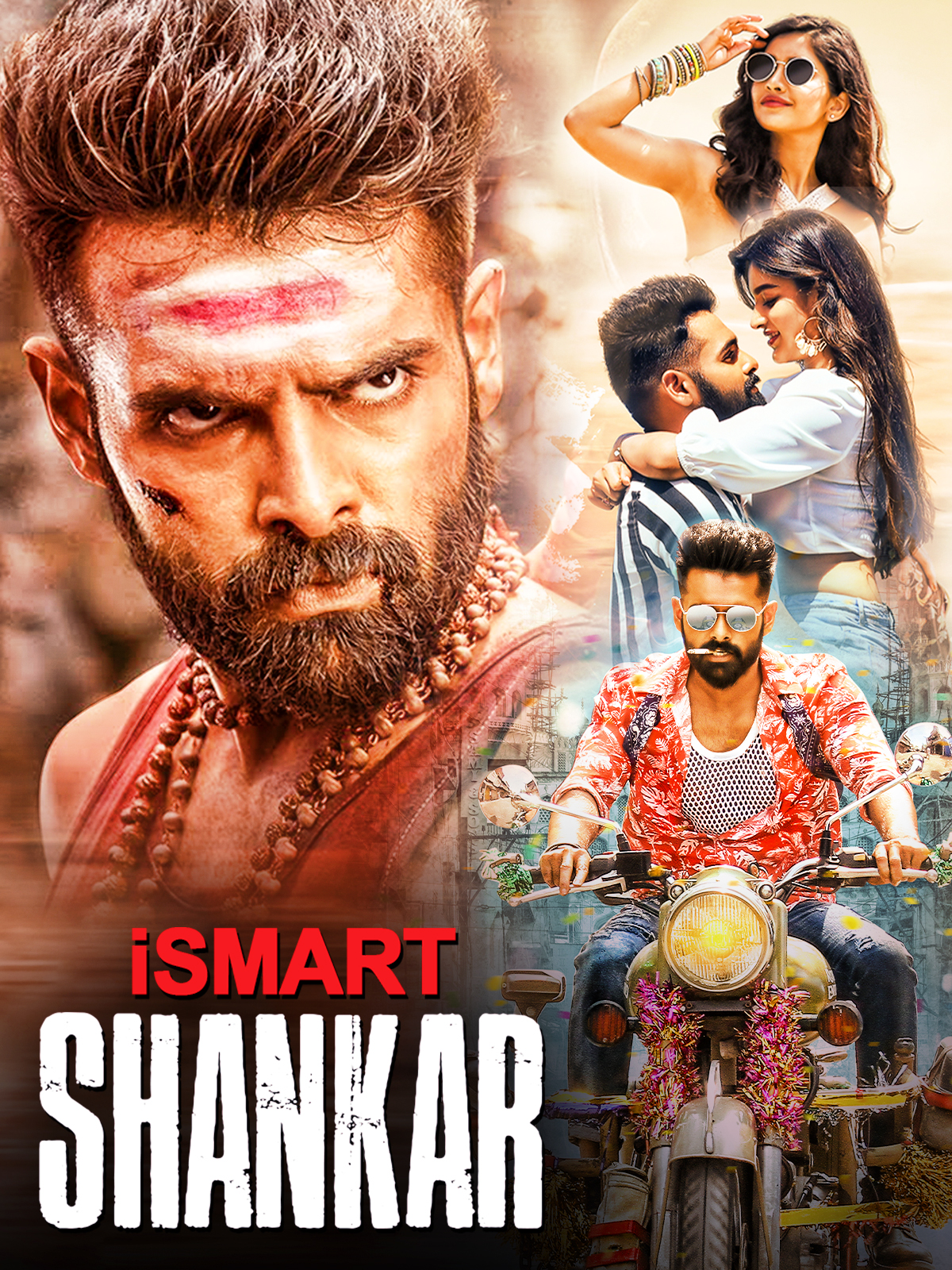 Prime Video: Ismart Shankar