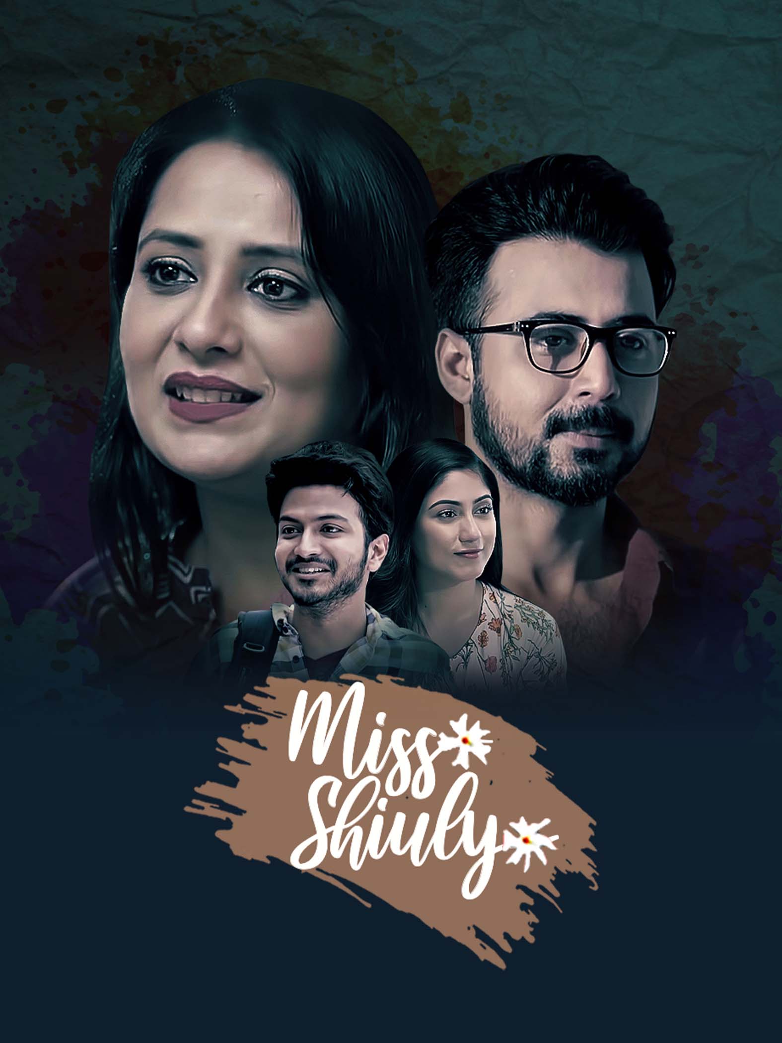 Prime Video: Miss Shiuly