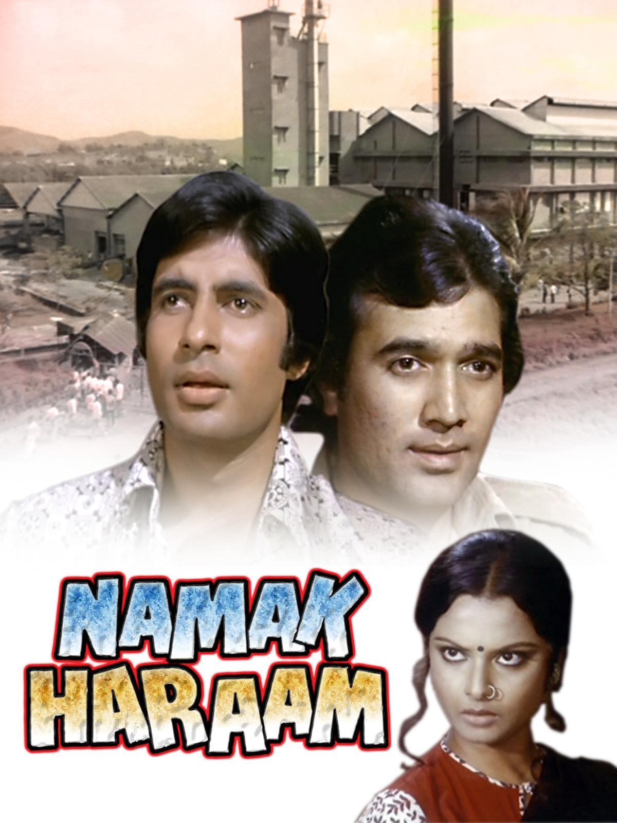Prime Video: Namak Haraam