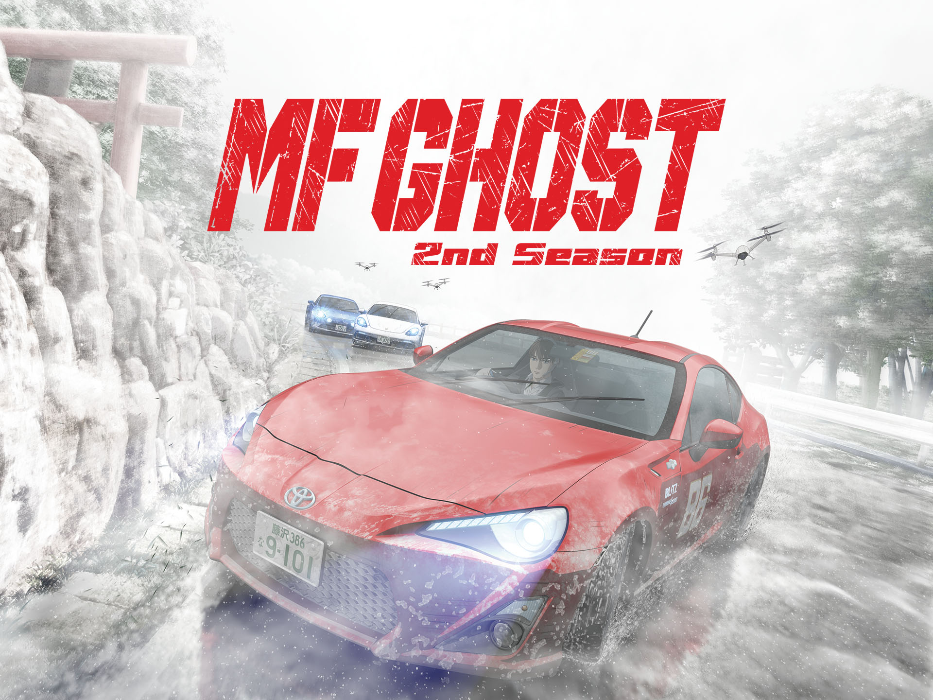 Prime Video: MF GHOST 2nd Season