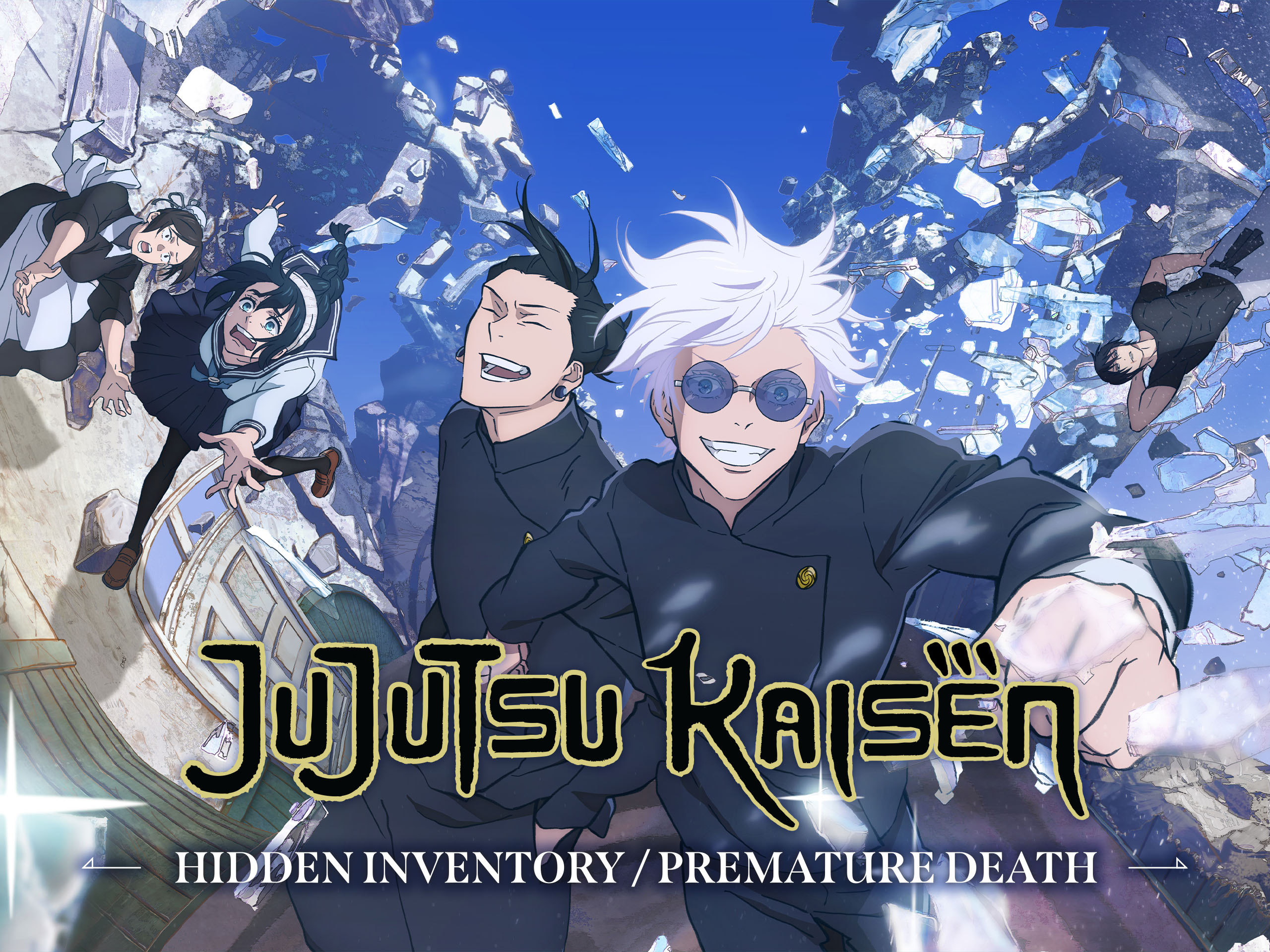 Prime Video: JUJUTSU KAISEN - Hidden Inventory/Premature Death ...