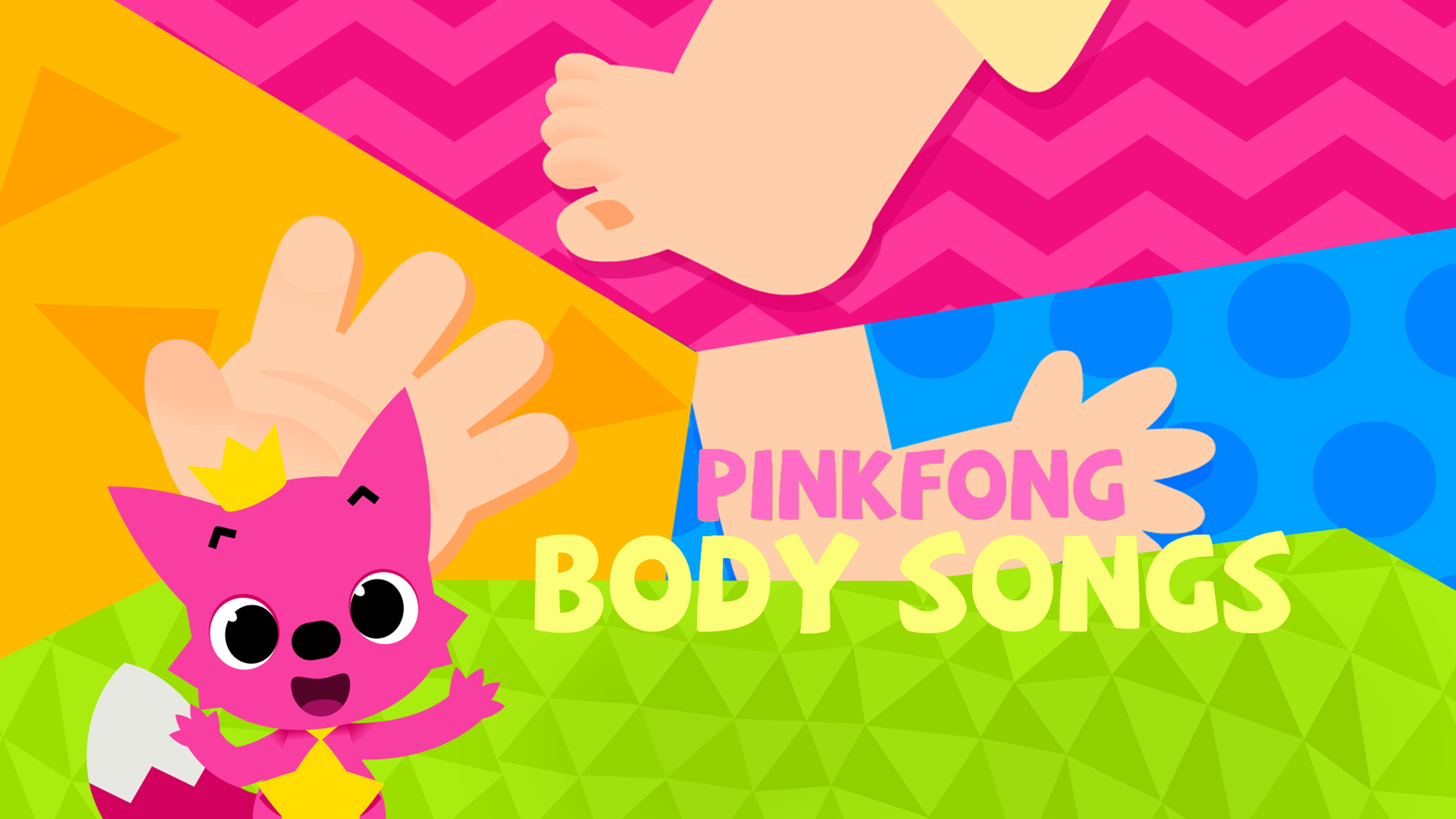 Pinkfong Songs Dancing Shapes Lyrics Pinkfong (핑크퐁) KKBOX