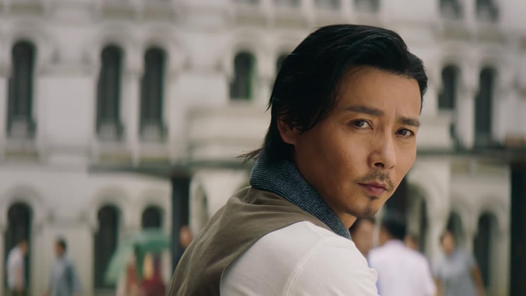 Prime Video: MasterZ - The IP Man Legacy