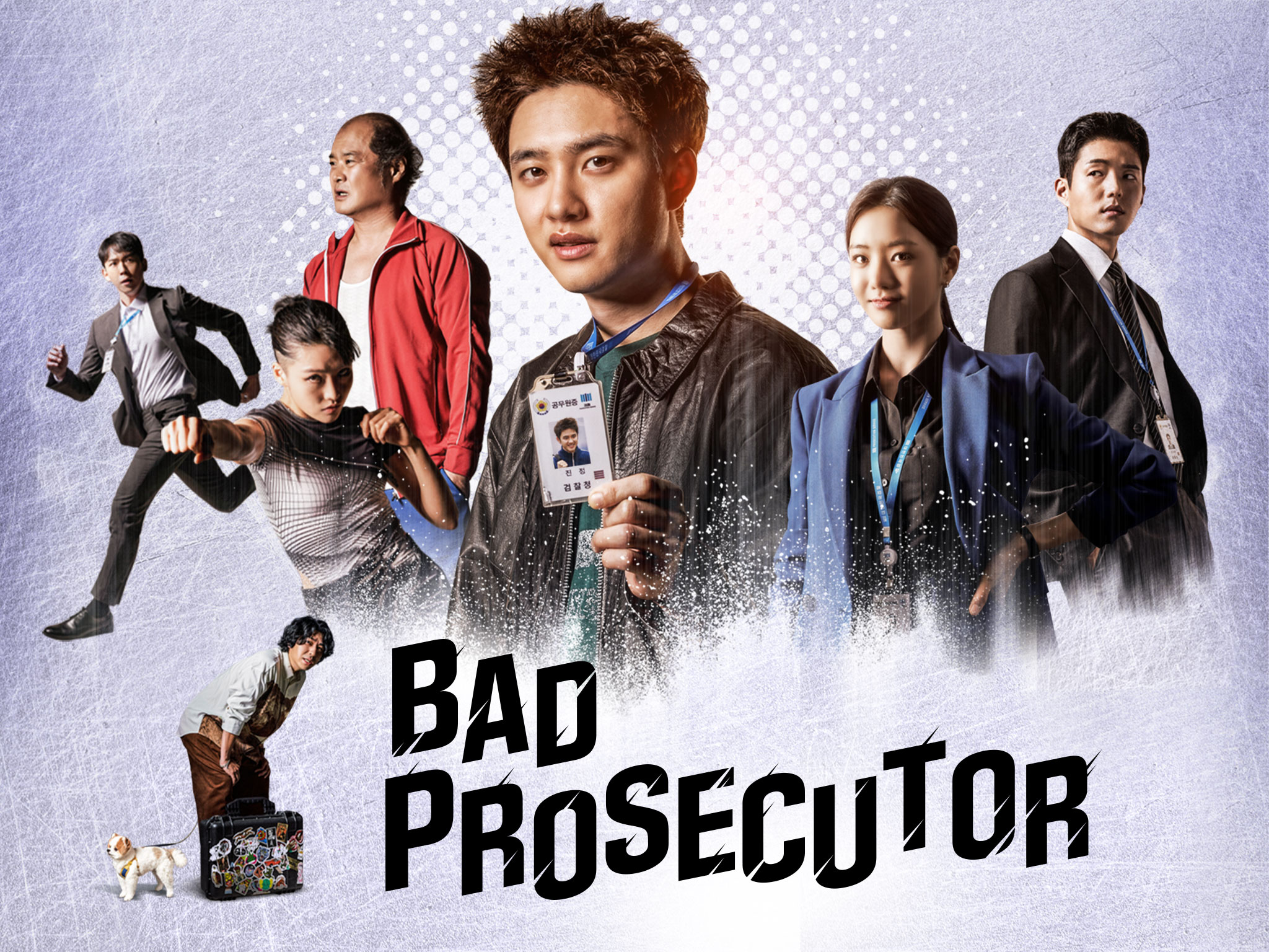 Prime Video: Bad Prosecutor