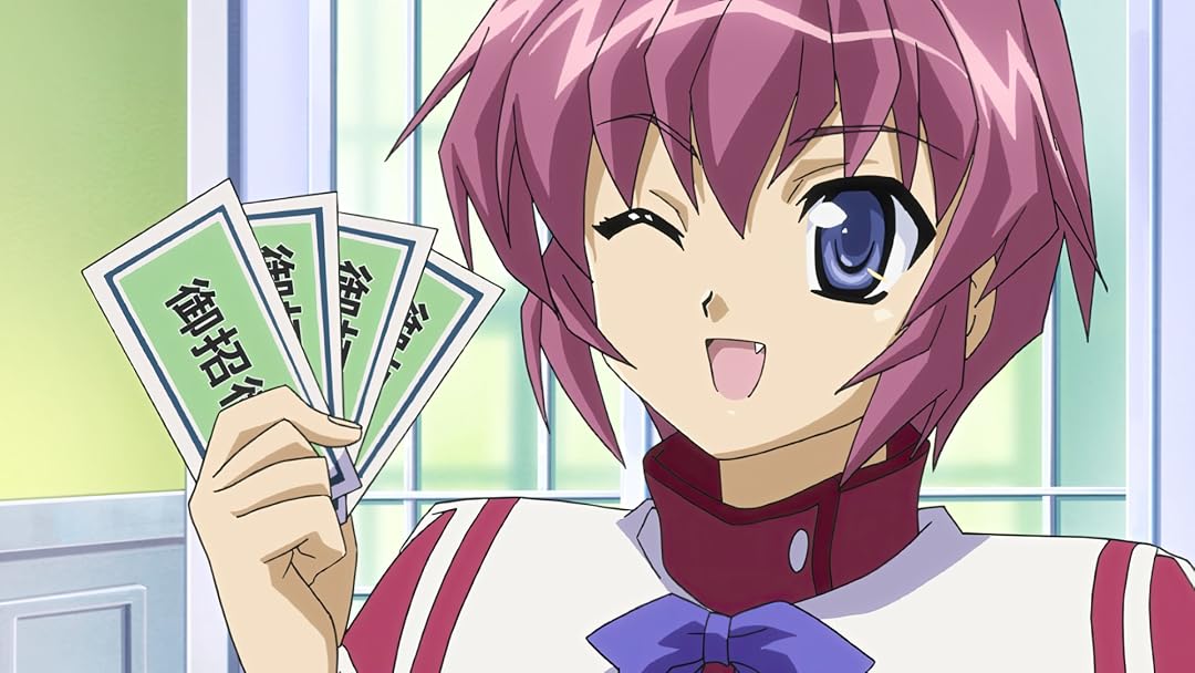 Watch Haruka Nogizaka's Secret: Season 2: Purezza | Prime Video