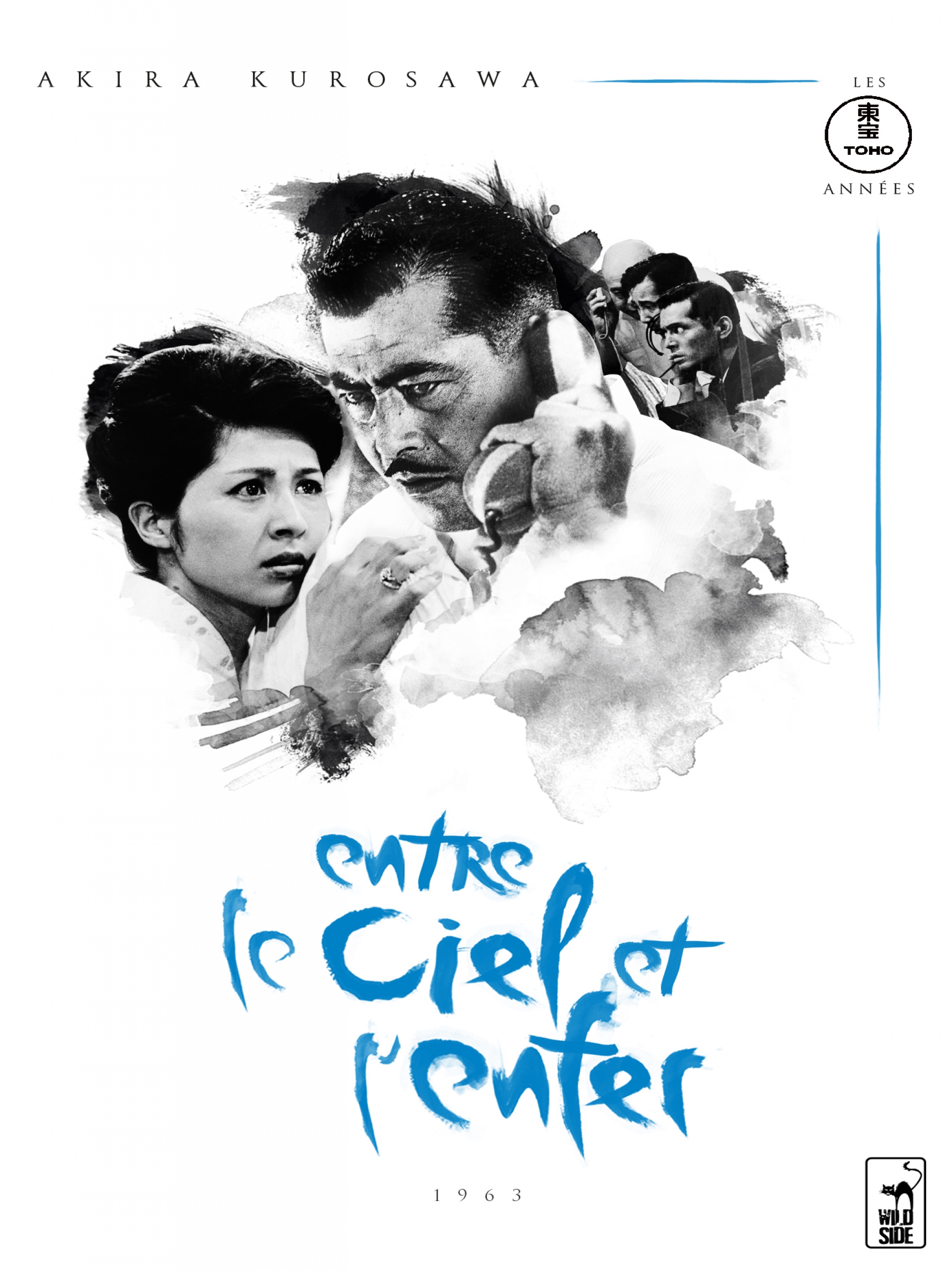 Prime Video: Entre le ciel et l'enfer