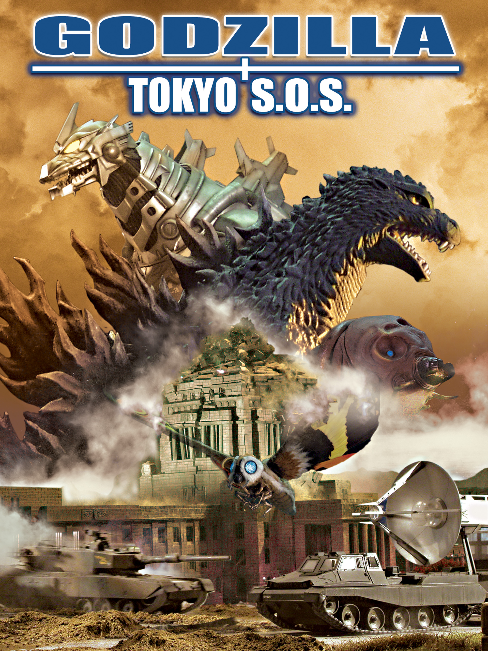 Prime Video: Godzilla: Tokyo S.O.S.