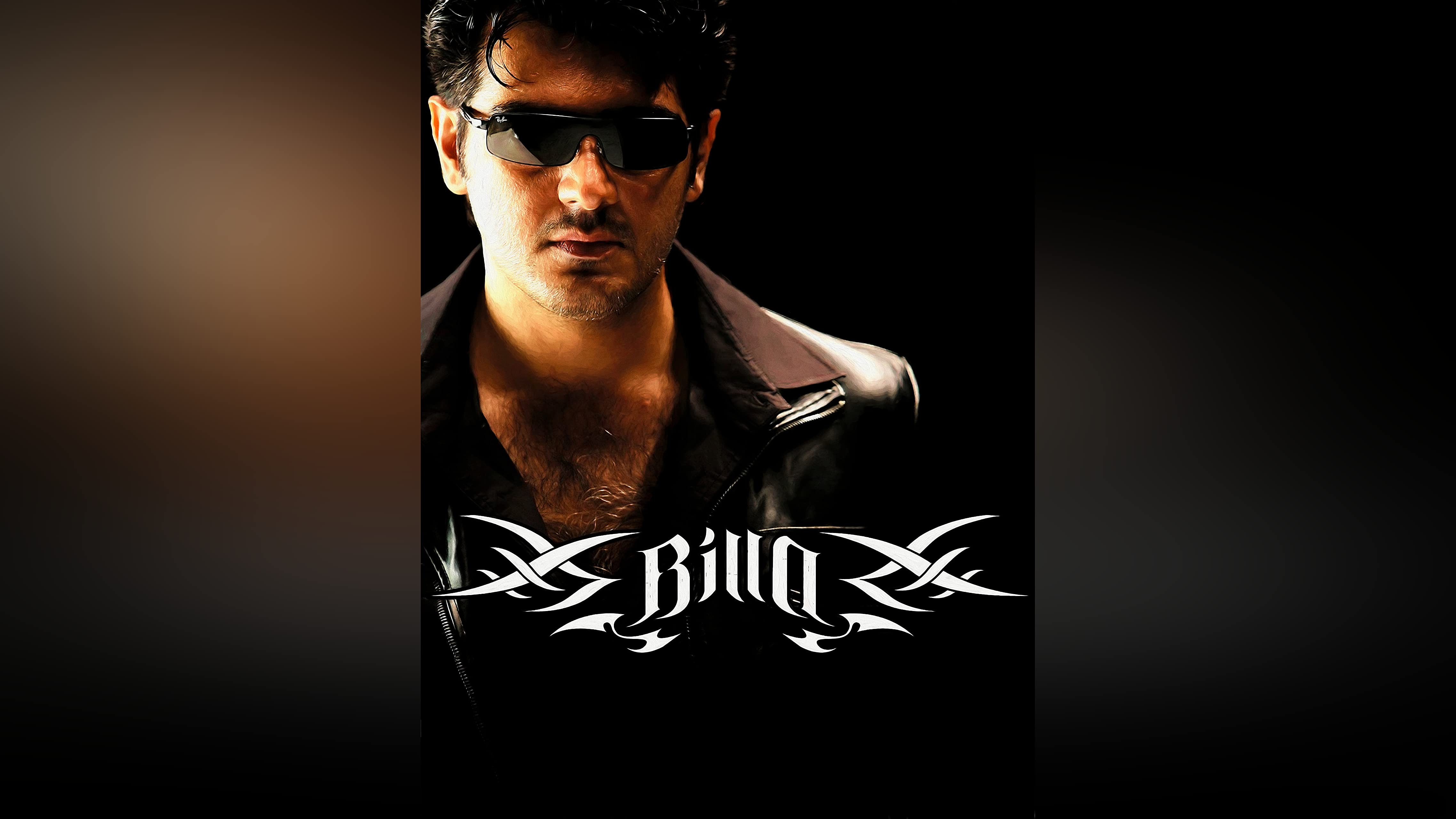 Billa Tamil 2007