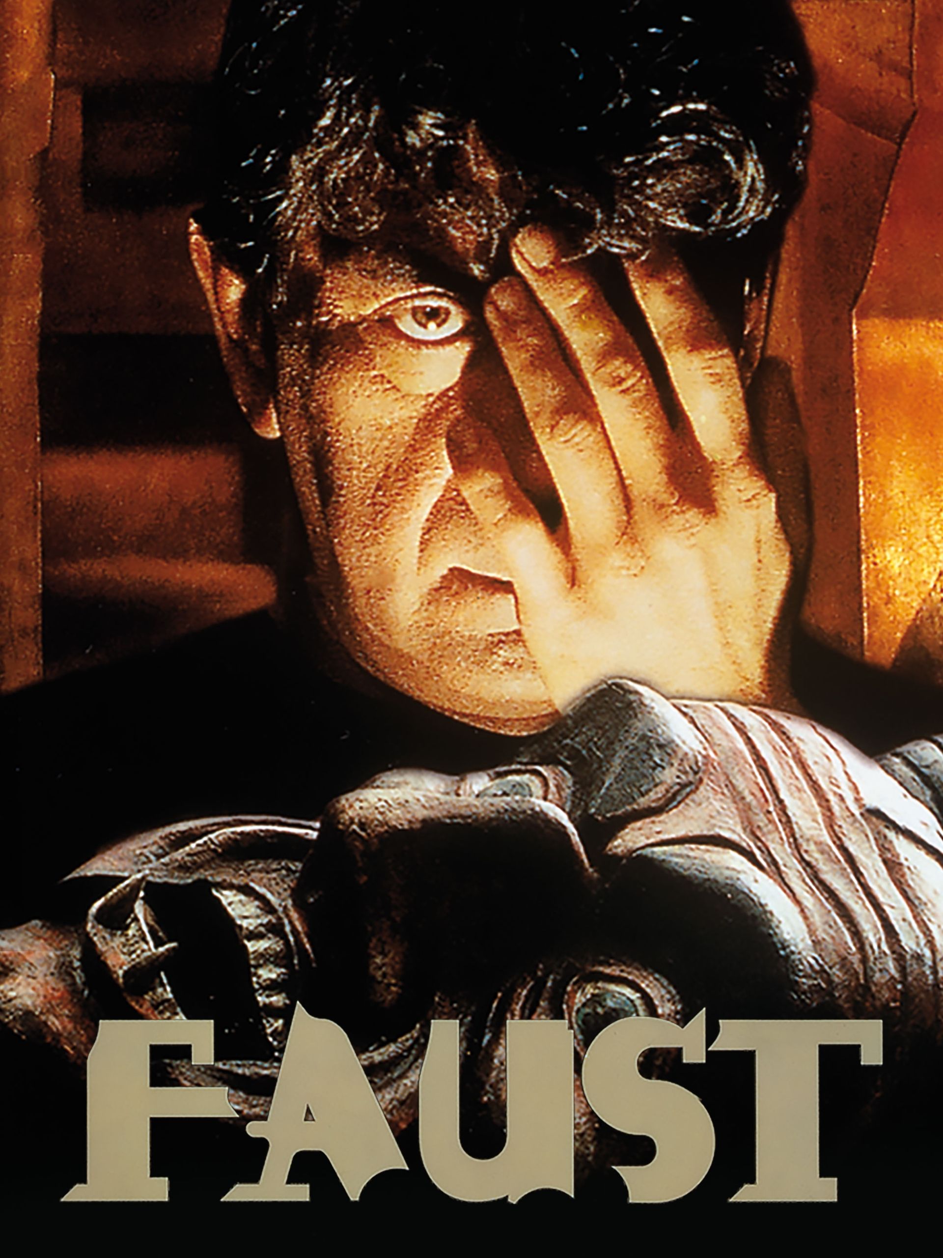 Prime Video: Jan Svankmajer's Faust