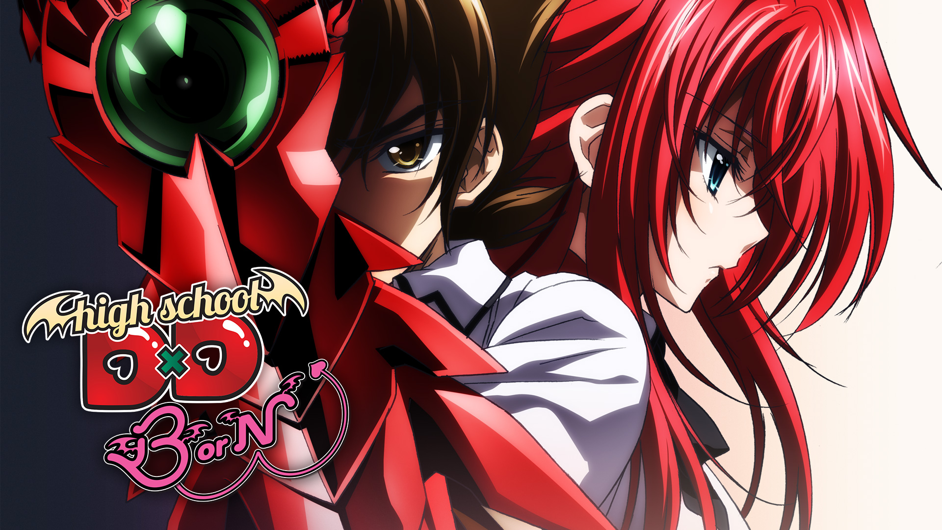 Highschool Dxd Wallpaper 1920x1080