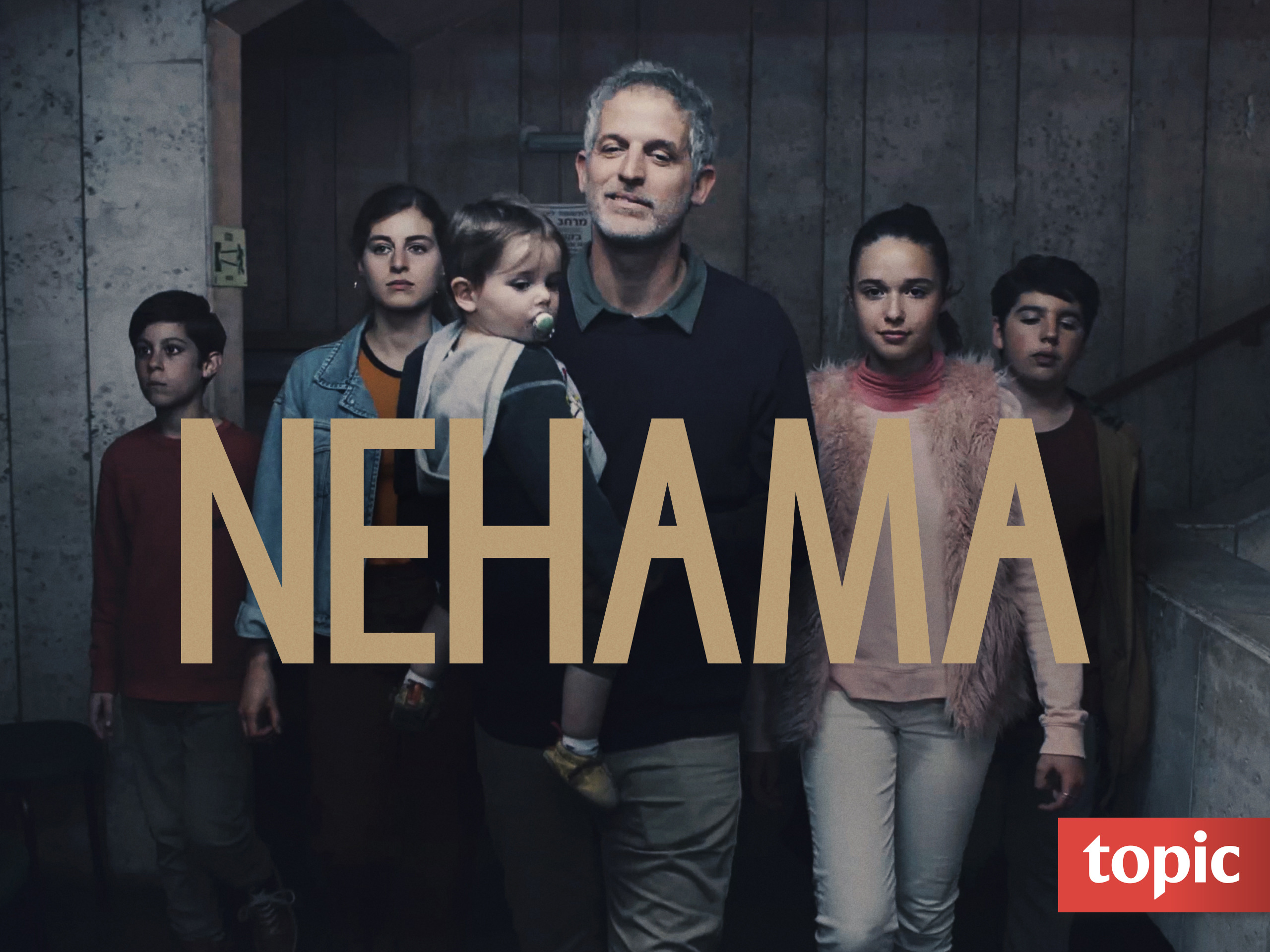 Prime Video: Nehama Season 1