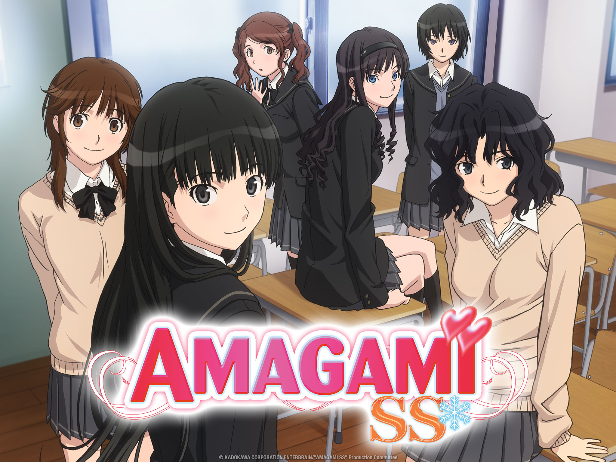 Prime Video: Amagami SS - Season 1