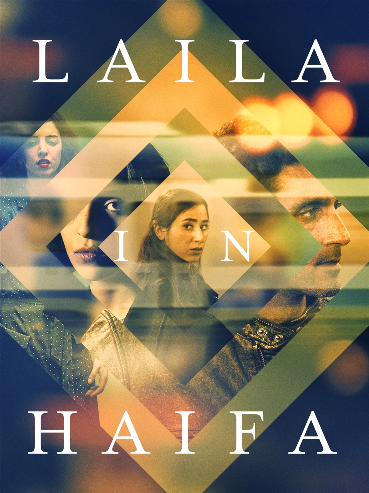 Prime Video: Laila in Haifa